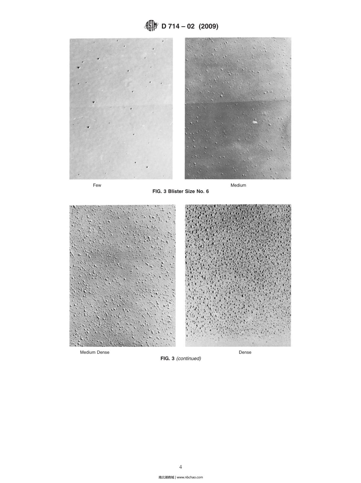 ASTM D714-2009 《色漆起泡程度的测定》 - 检测标准【南北潮商城】