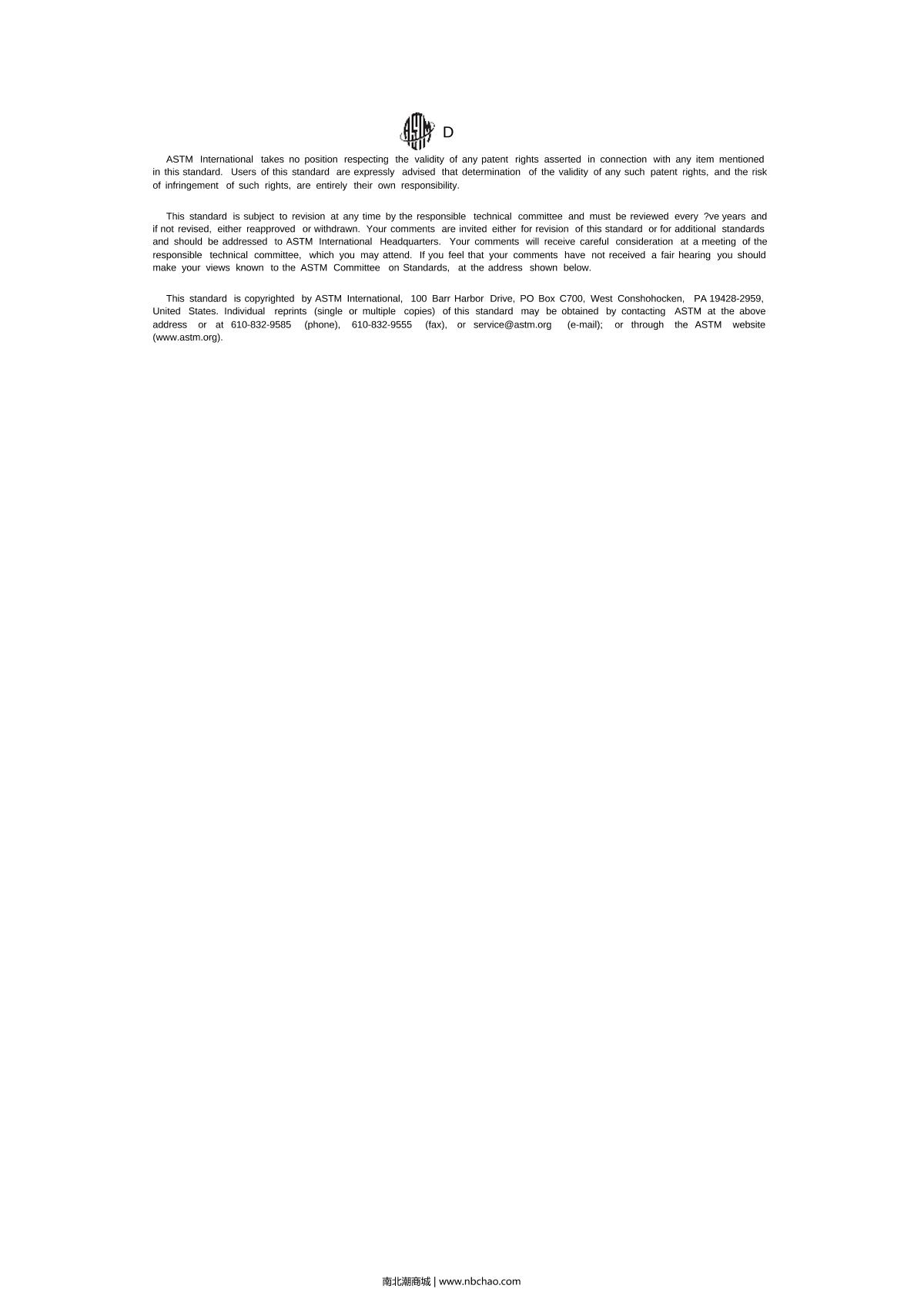 ASTM D610-2001 《方法标准 评定涂漆钢材表面生锈等级》 - 检测标准【南北潮商城】