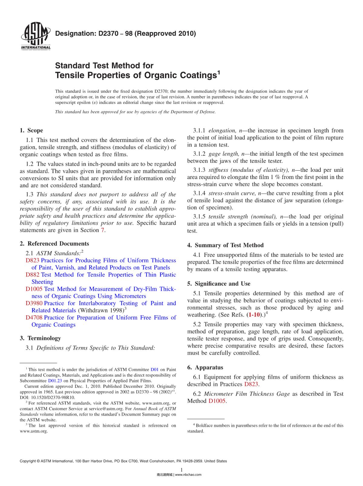 ASTM D2370-2010 《有机涂层抗拉性能测试方法》 - 检测标准【南北潮商城】