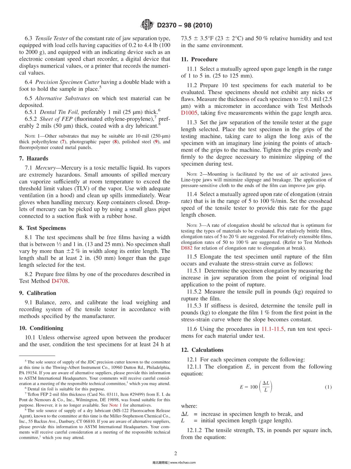 ASTM D2370-2010 《有机涂层抗拉性能测试方法》 - 检测标准【南北潮商城】