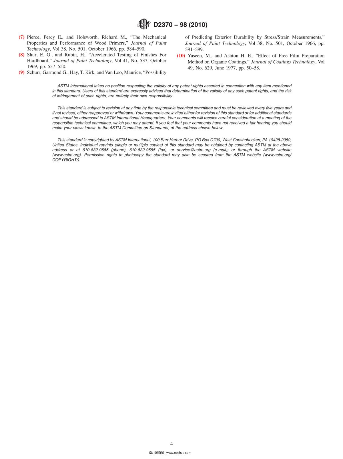 ASTM D2370-2010 《有机涂层抗拉性能测试方法》 - 检测标准【南北潮商城】