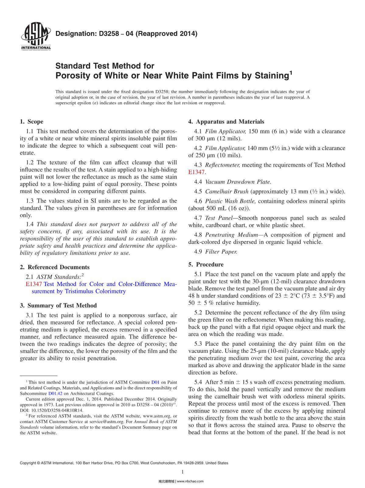 ASTM D3258-2014 《漆膜孔隙率》 - 检测标准【南北潮商城】