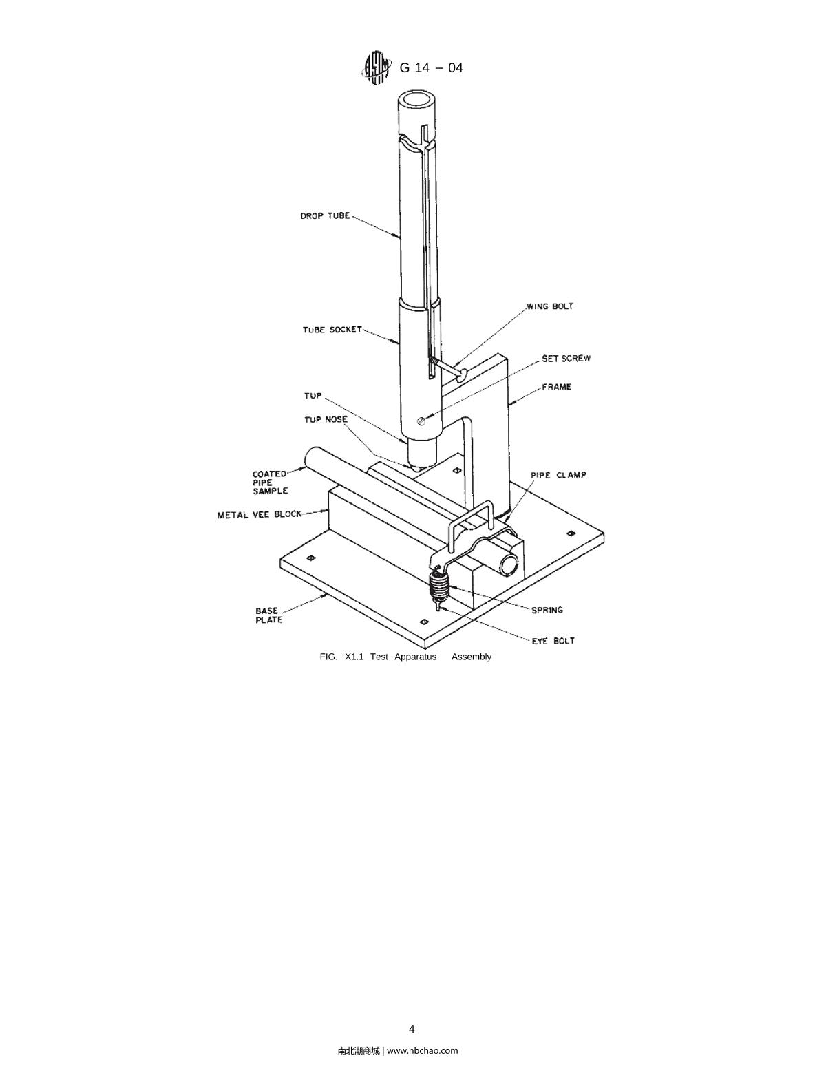 ASTM G14-2004 《管道涂层的耐冲击性（落锤试验）》 - 检测标准【南北潮商城】