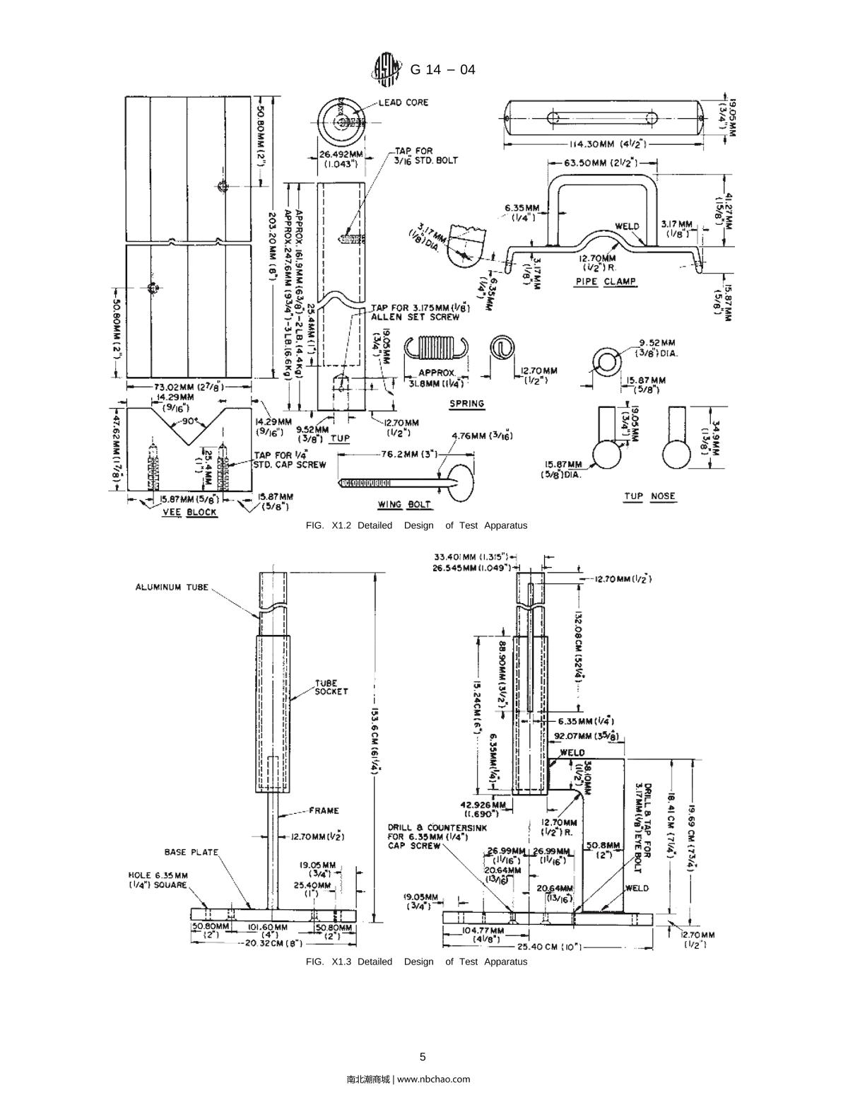ASTM G14-2004 《管道涂层的耐冲击性（落锤试验）》 - 检测标准【南北潮商城】