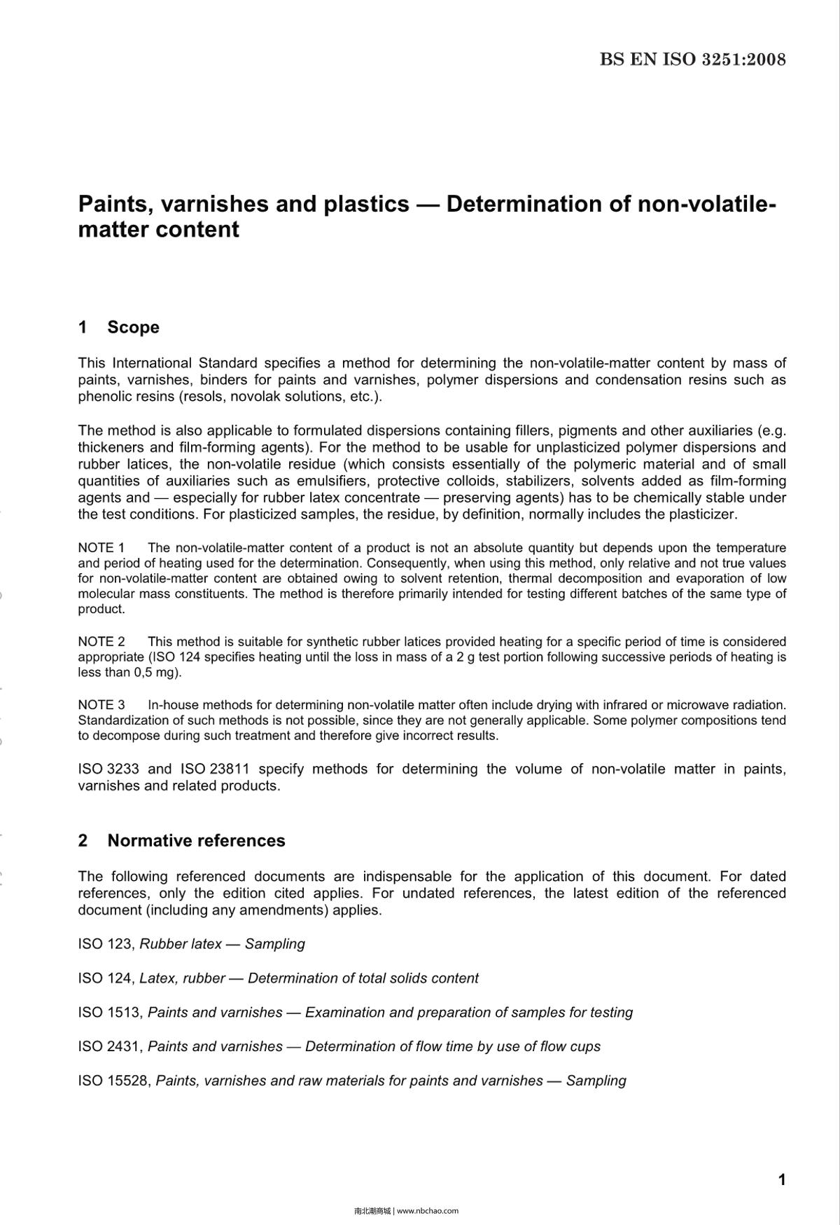ISO 3251-2008 《色漆和清漆以及色漆和清漆用漆基的不挥发物的测定》 - 检测标准【南北潮商城】
