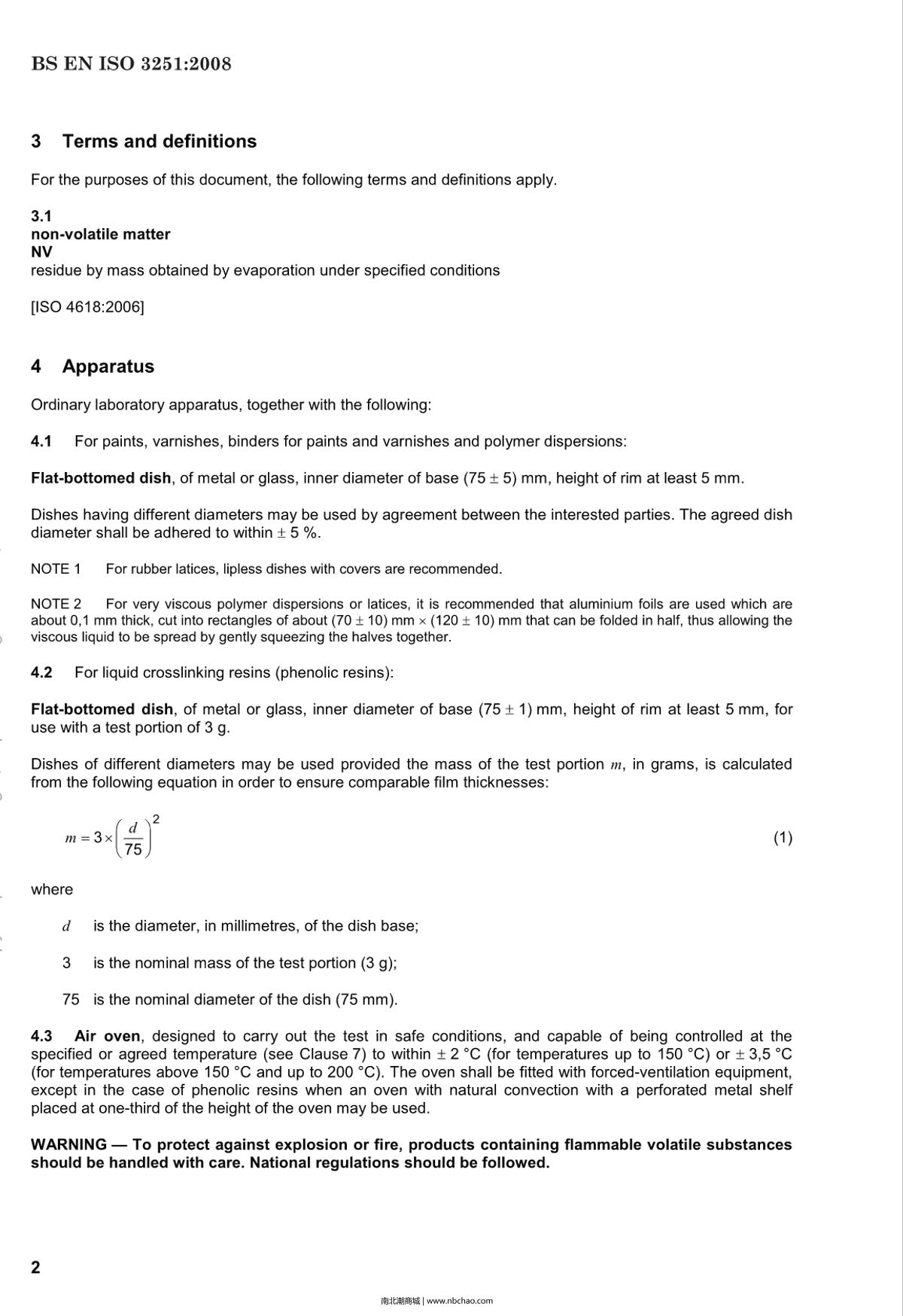 ISO 3251-2008 《色漆和清漆以及色漆和清漆用漆基的不挥发物的测定》 - 检测标准【南北潮商城】