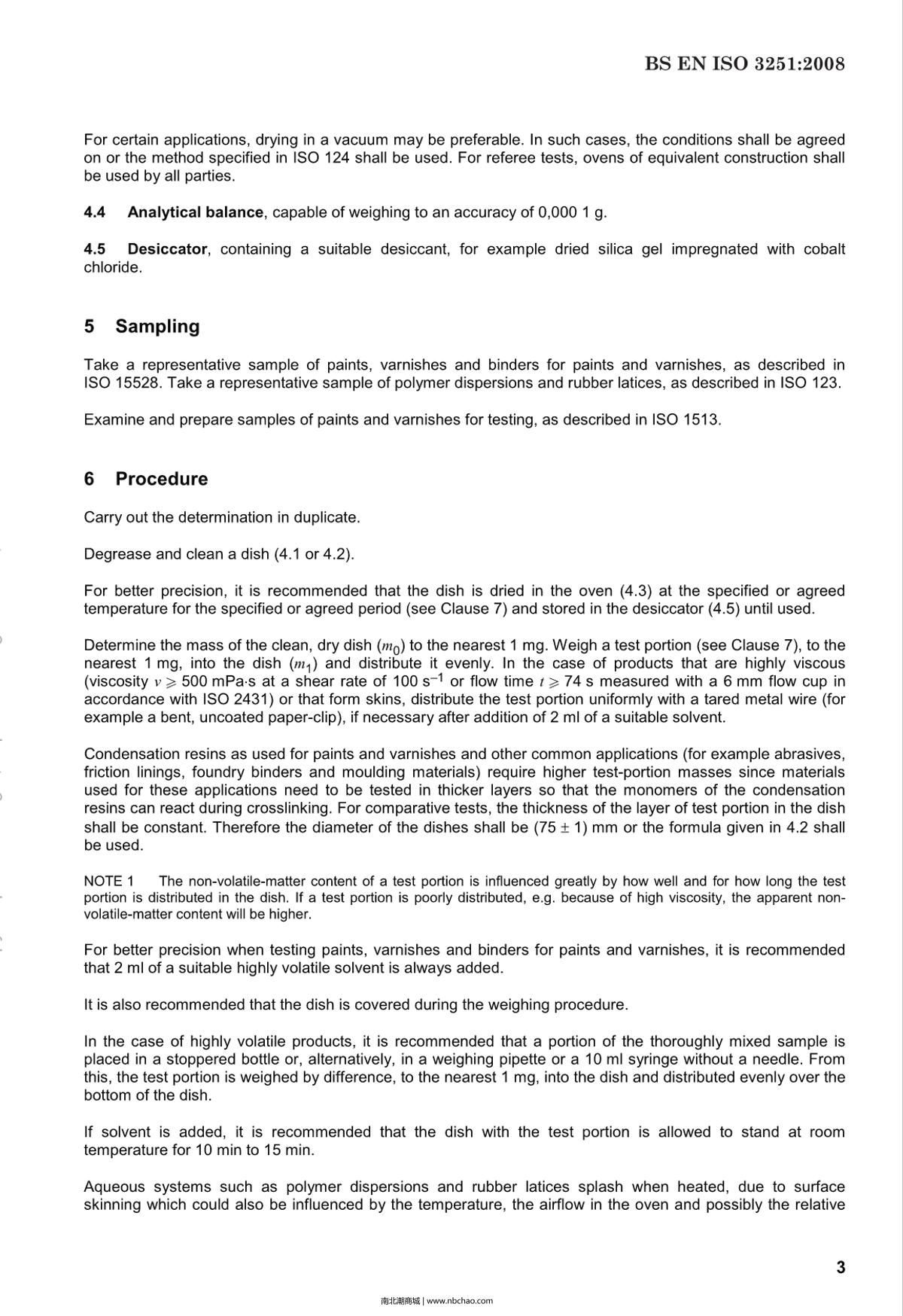 ISO 3251-2008 《色漆和清漆以及色漆和清漆用漆基的不挥发物的测定》 - 检测标准【南北潮商城】