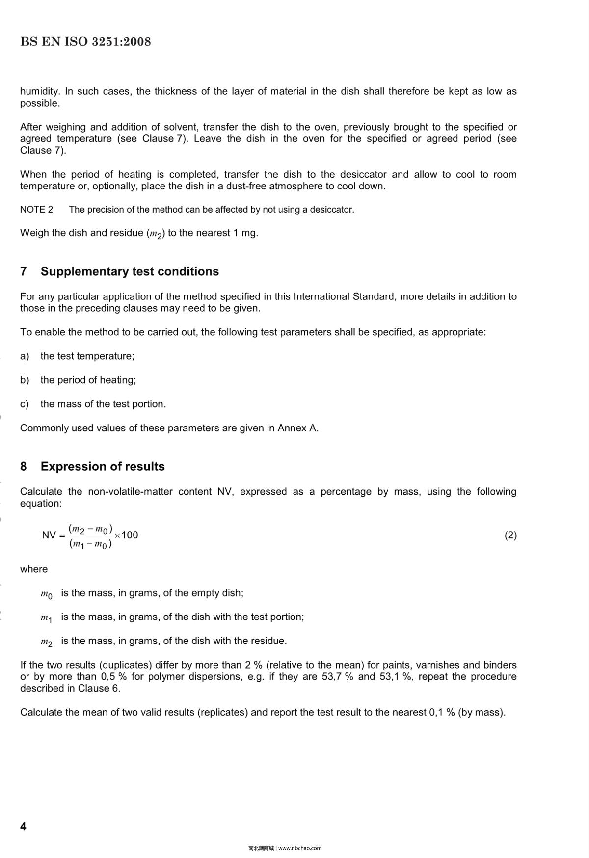 ISO 3251-2008 《色漆和清漆以及色漆和清漆用漆基的不挥发物的测定》 - 检测标准【南北潮商城】
