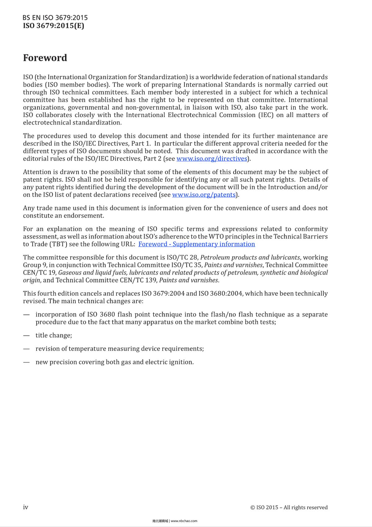 ISO 3679-2015 《色漆、清漆、石油和有关产品-闪点的测定-快速平衡法》 - 检测标准【南北潮商城】