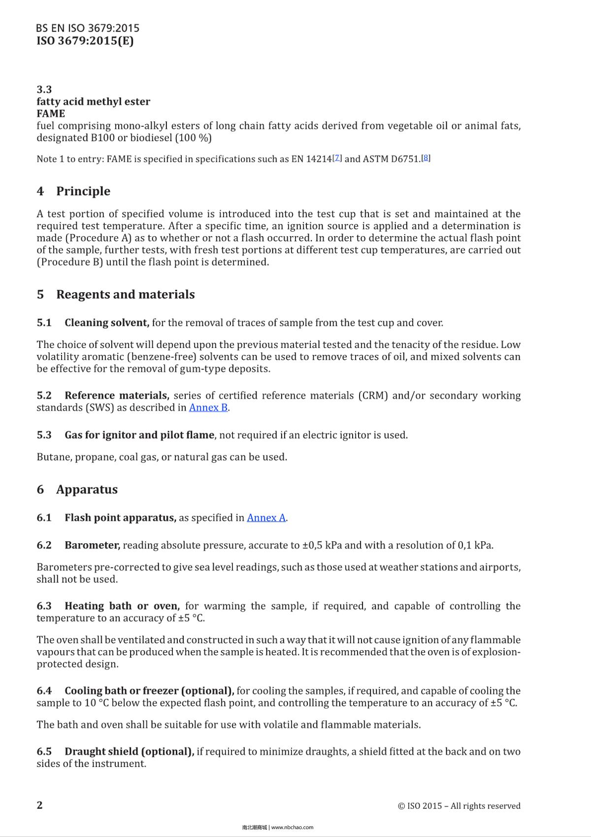 ISO 3679-2015 《色漆、清漆、石油和有关产品-闪点的测定-快速平衡法》 - 检测标准【南北潮商城】