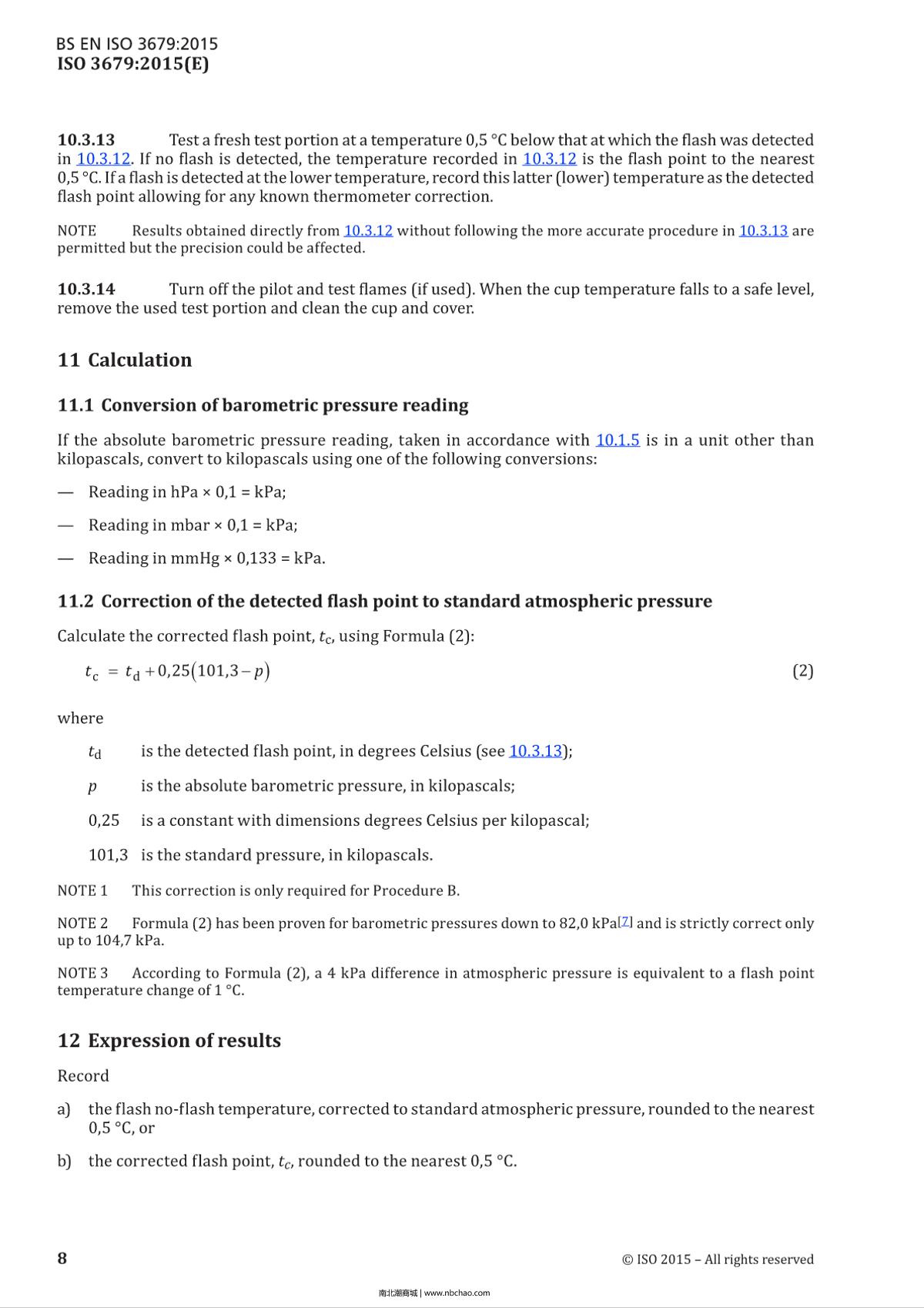 ISO 3679-2015 《色漆、清漆、石油和有关产品-闪点的测定-快速平衡法》 - 检测标准【南北潮商城】