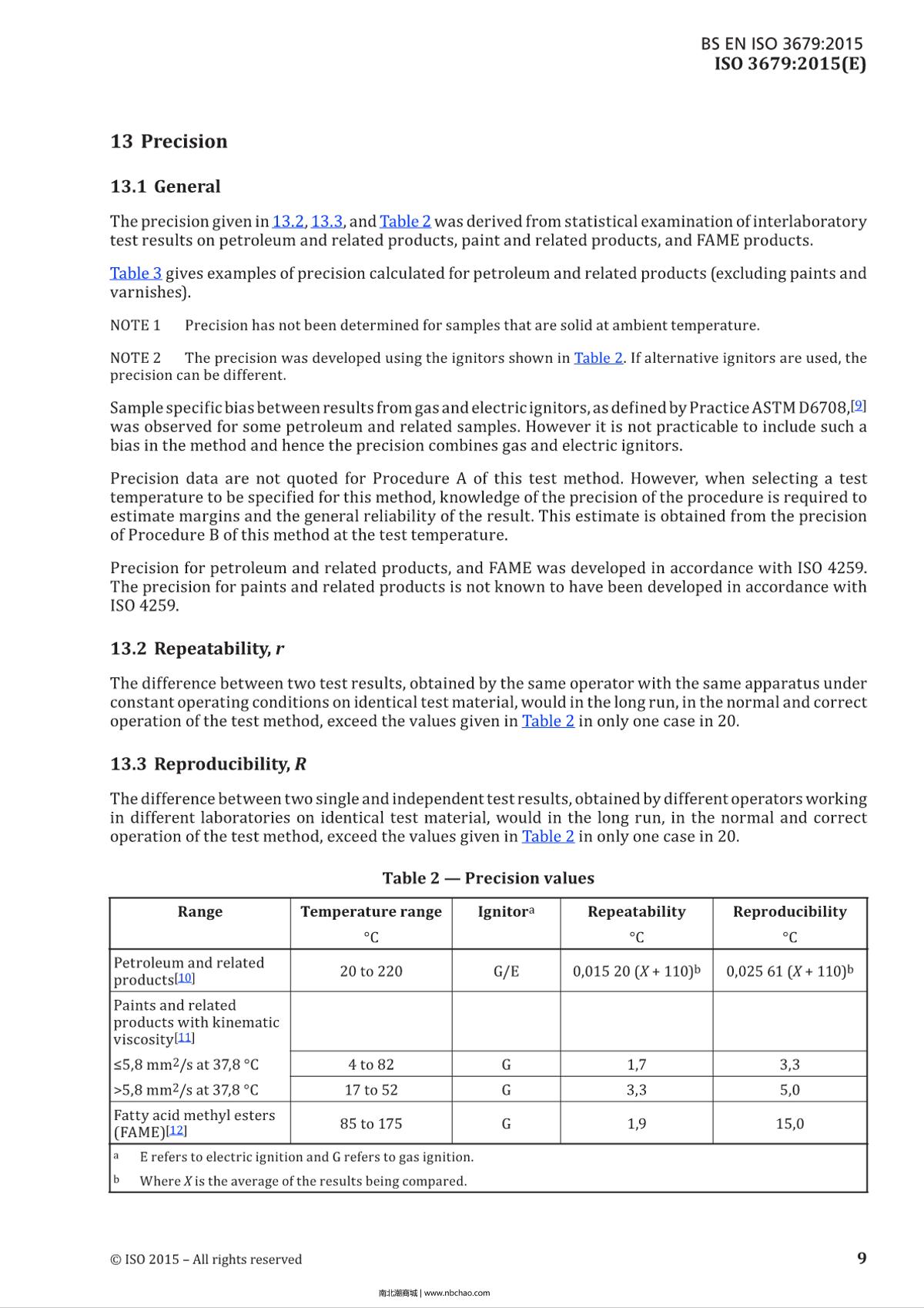ISO 3679-2015 《色漆、清漆、石油和有关产品-闪点的测定-快速平衡法》 - 检测标准【南北潮商城】