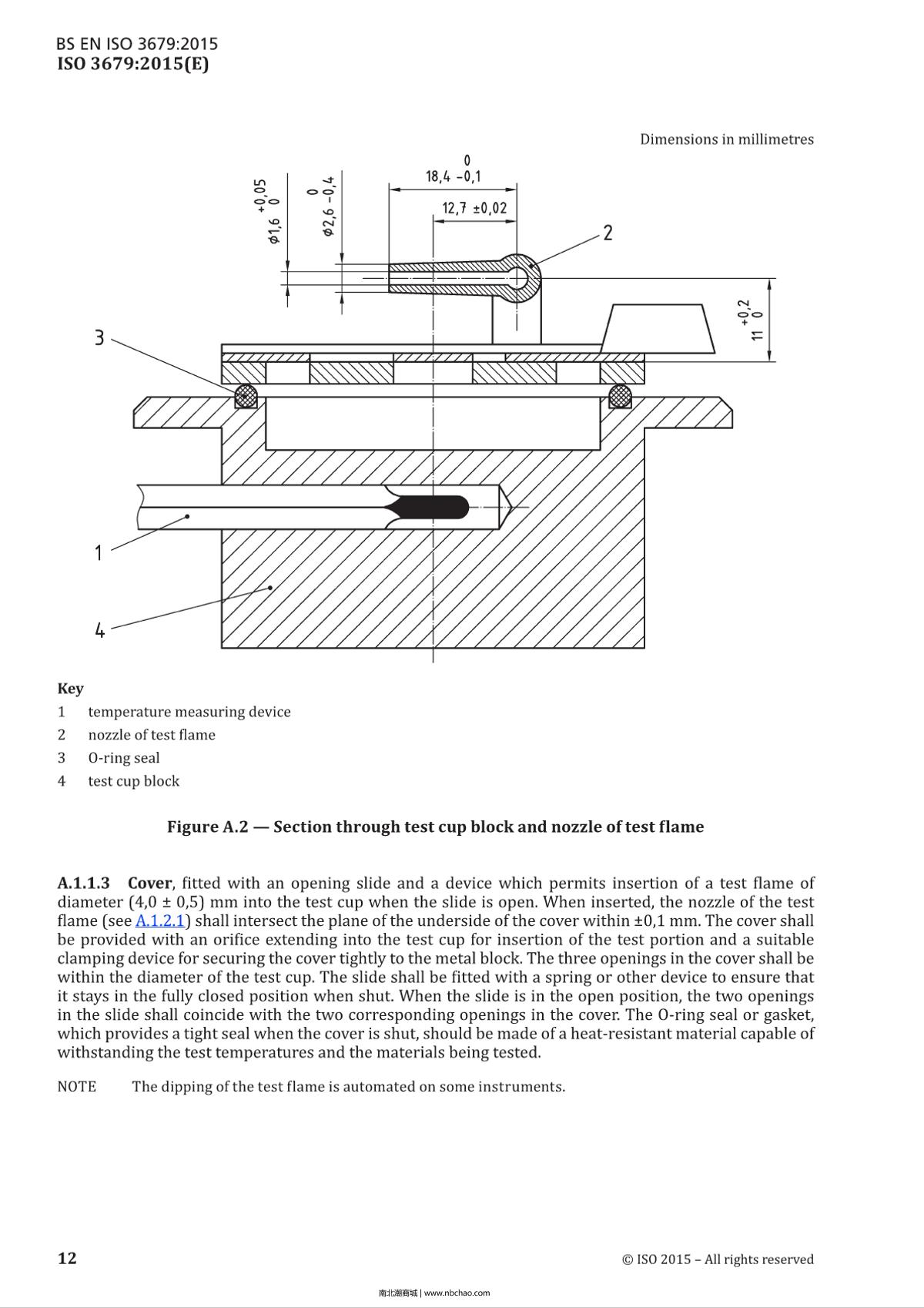 ISO 3679-2015 《色漆、清漆、石油和有关产品-闪点的测定-快速平衡法》 - 检测标准【南北潮商城】