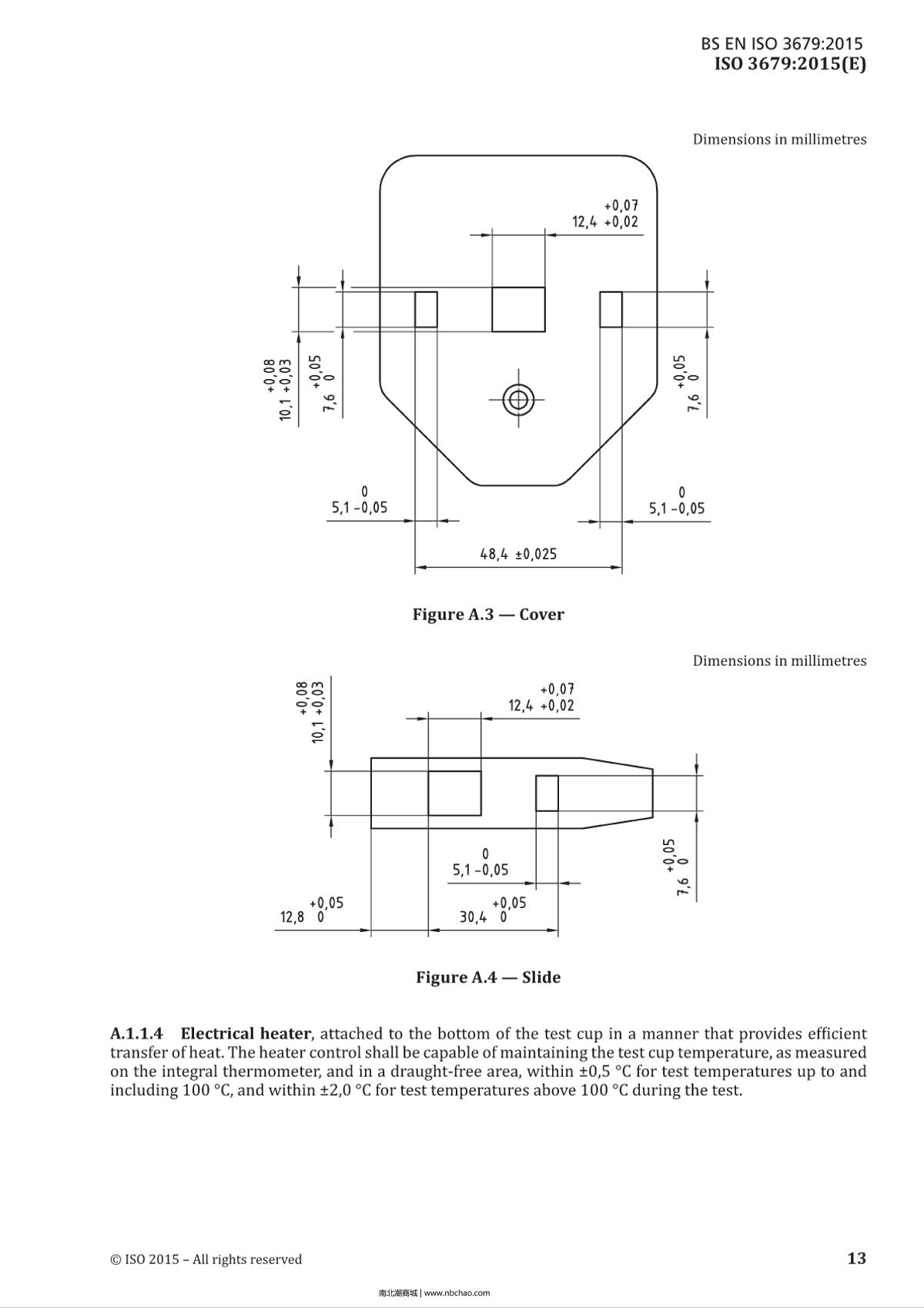 ISO 3679-2015 《色漆、清漆、石油和有关产品-闪点的测定-快速平衡法》 - 检测标准【南北潮商城】