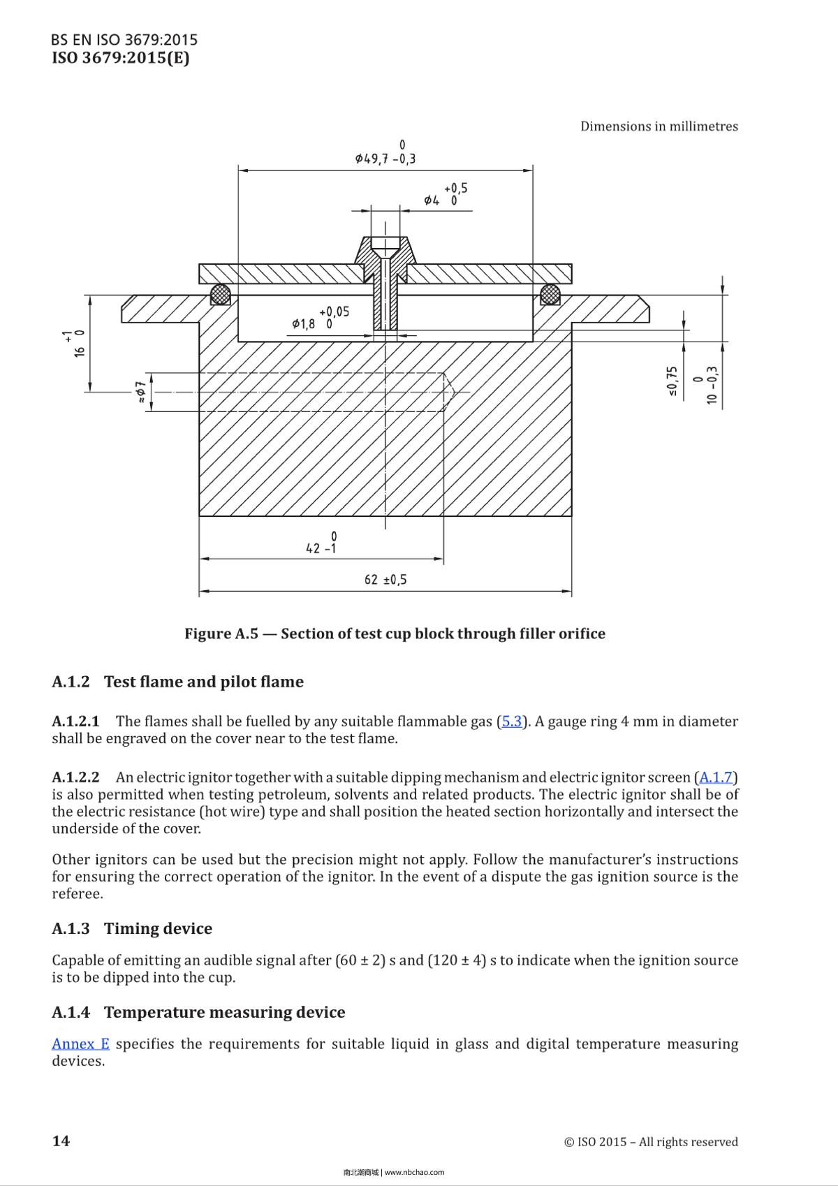 ISO 3679-2015 《色漆、清漆、石油和有关产品-闪点的测定-快速平衡法》 - 检测标准【南北潮商城】