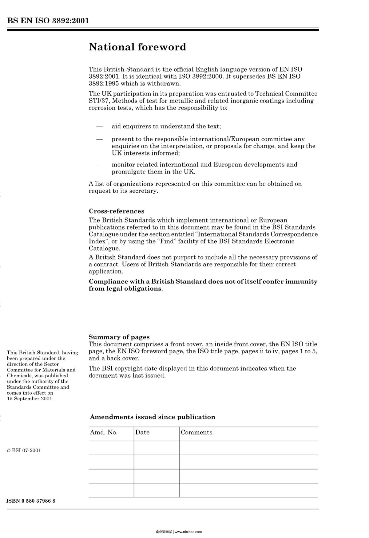 ISO 3892-2001 《金属材料上的转化膜-单位面积上膜层质量的测量-重量法》 - 检测标准【南北潮商城】