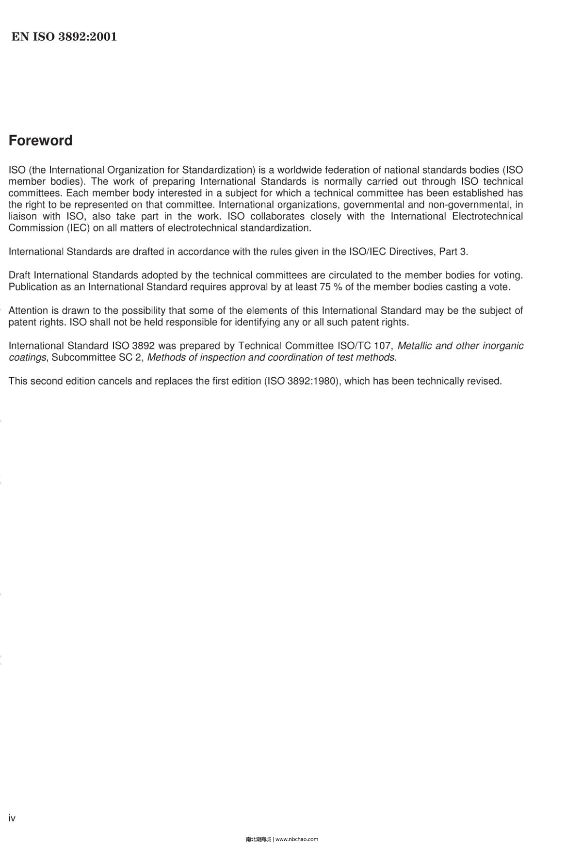 ISO 3892-2001 《金属材料上的转化膜-单位面积上膜层质量的测量-重量法》 - 检测标准【南北潮商城】