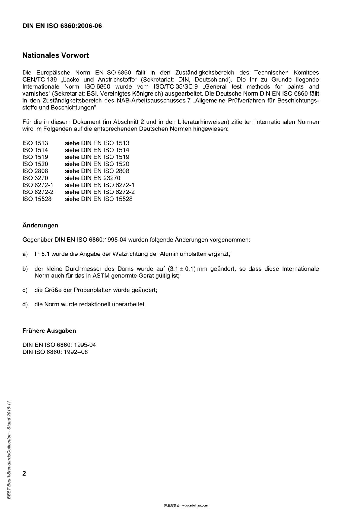 ISO 6860-2006 《色漆和清漆-弯曲试验（圆锥形心轴）》 - 检测标准【南北潮商城】