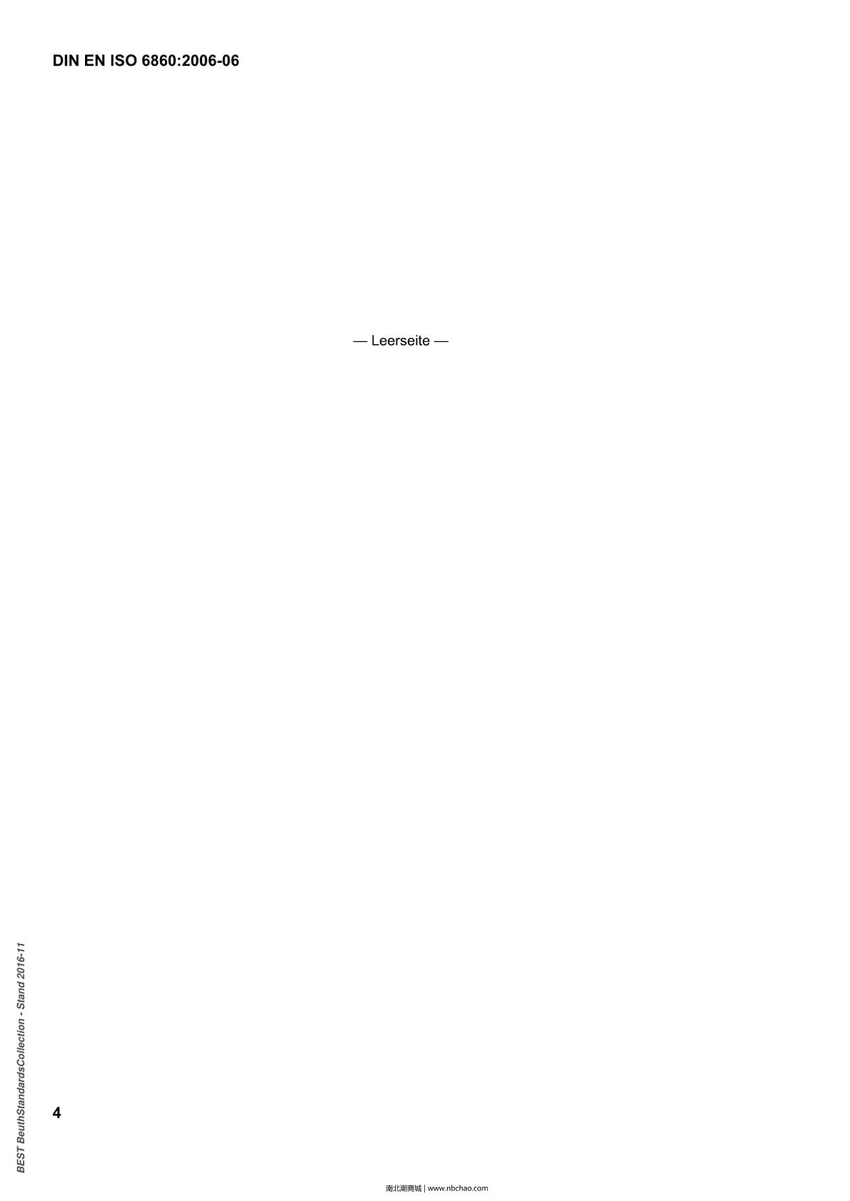 ISO 6860-2006 《色漆和清漆-弯曲试验（圆锥形心轴）》 - 检测标准【南北潮商城】