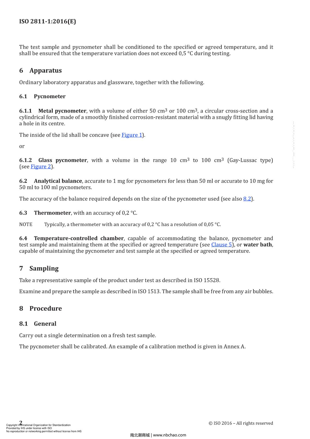 ISO 2811-1-2016 《色漆和清漆-密度的测定》 - 检测标准【南北潮商城】