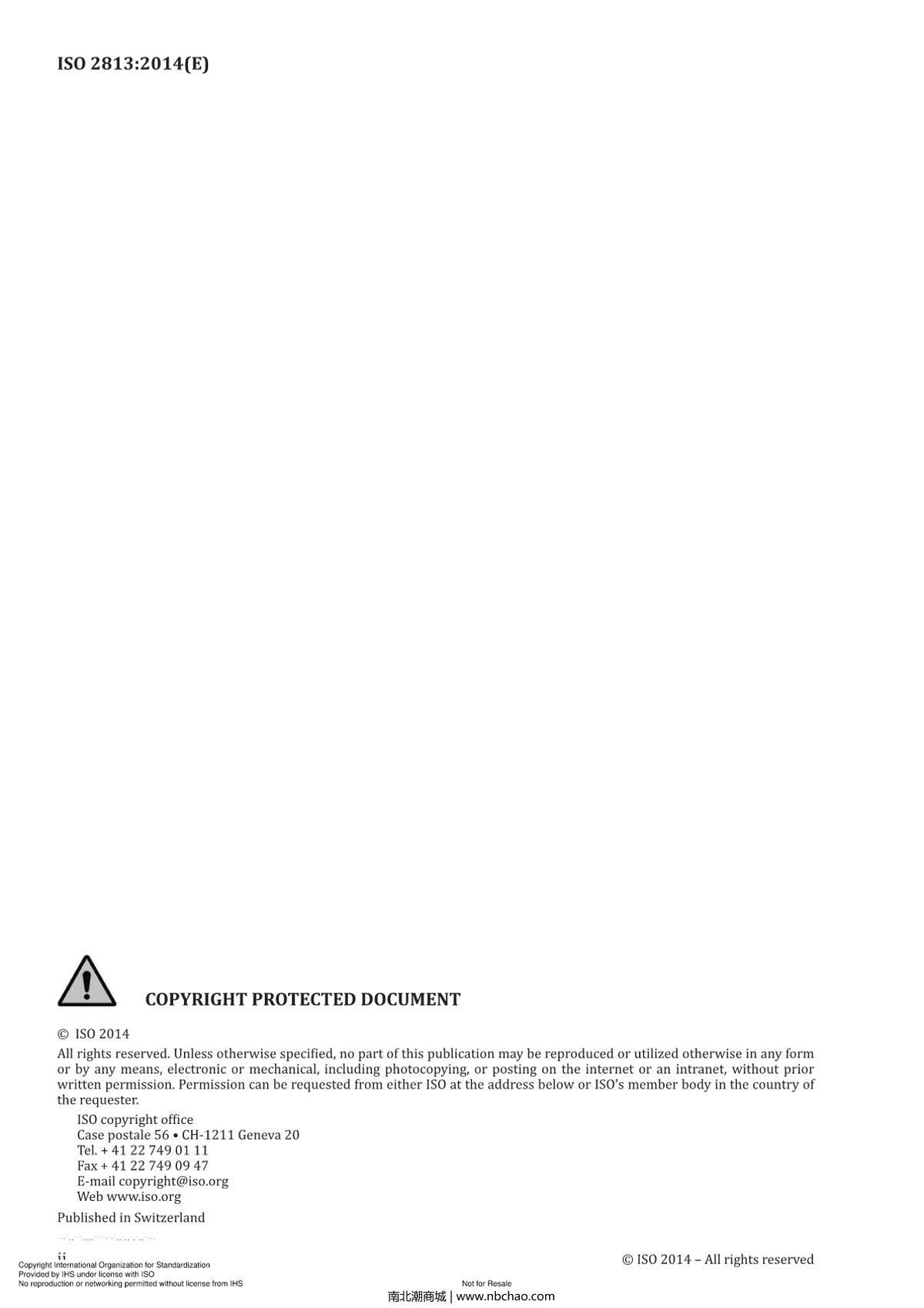 ISO 2813-2014 《色漆和清漆-在20°、60°和85°非金属色漆漆膜镜面光泽的测定》 - 检测标准【南北潮商城】
