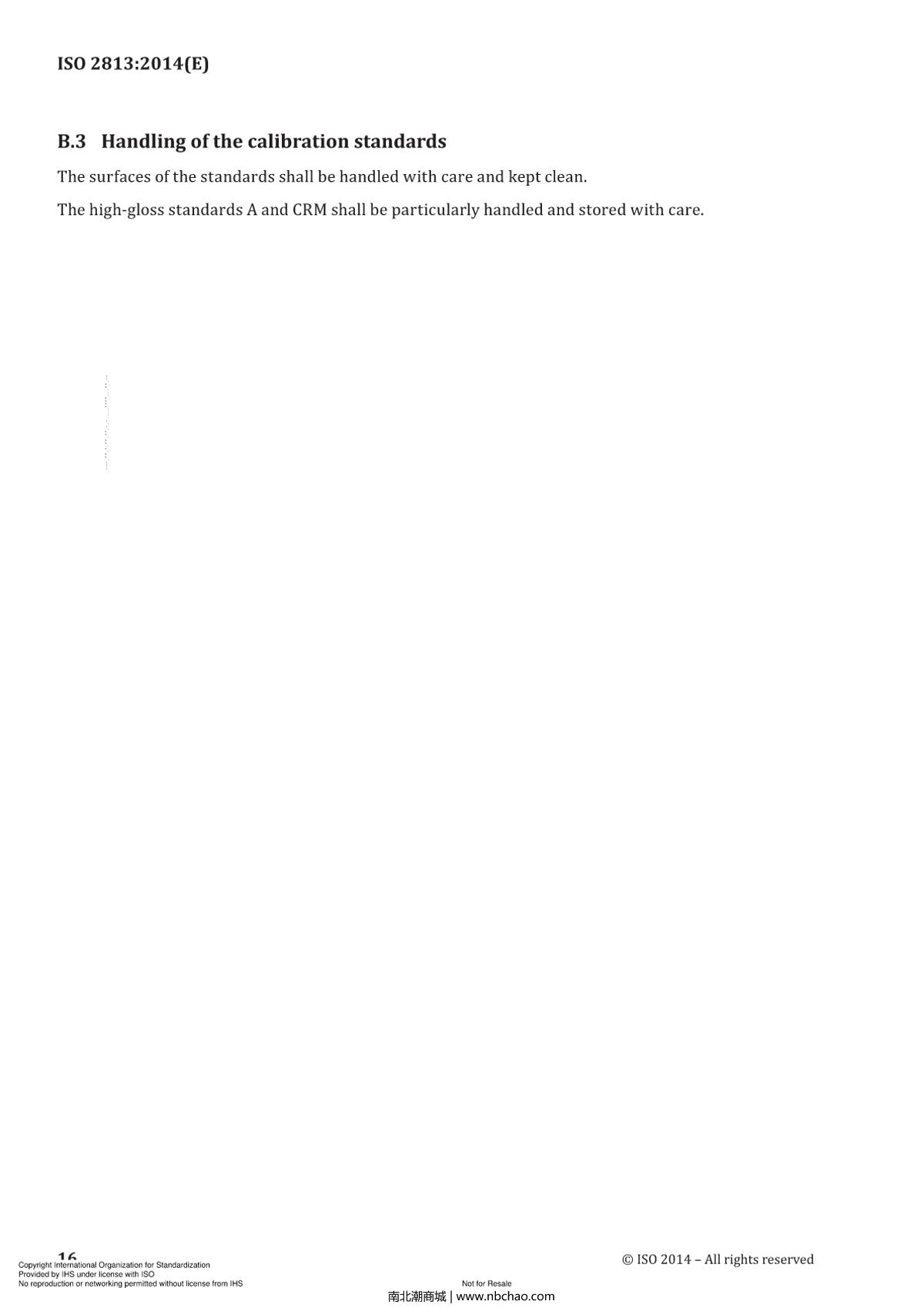 ISO 2813-2014 《色漆和清漆-在20°、60°和85°非金属色漆漆膜镜面光泽的测定》 - 检测标准【南北潮商城】