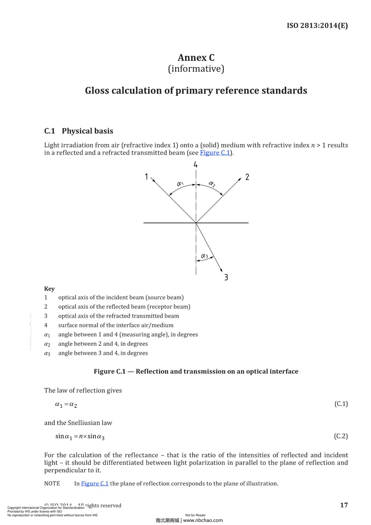 ISO 2813-2014 《色漆和清漆-在20°、60°和85°非金属色漆漆膜镜面光泽的测定》 - 检测标准【南北潮商城】