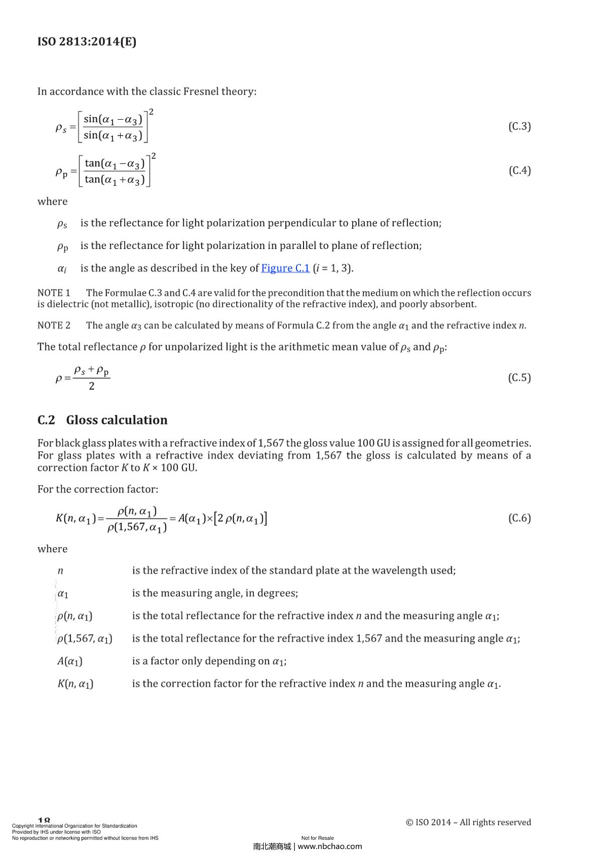 ISO 2813-2014 《色漆和清漆-在20°、60°和85°非金属色漆漆膜镜面光泽的测定》 - 检测标准【南北潮商城】
