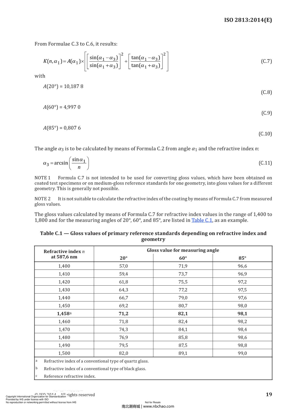 ISO 2813-2014 《色漆和清漆-在20°、60°和85°非金属色漆漆膜镜面光泽的测定》 - 检测标准【南北潮商城】