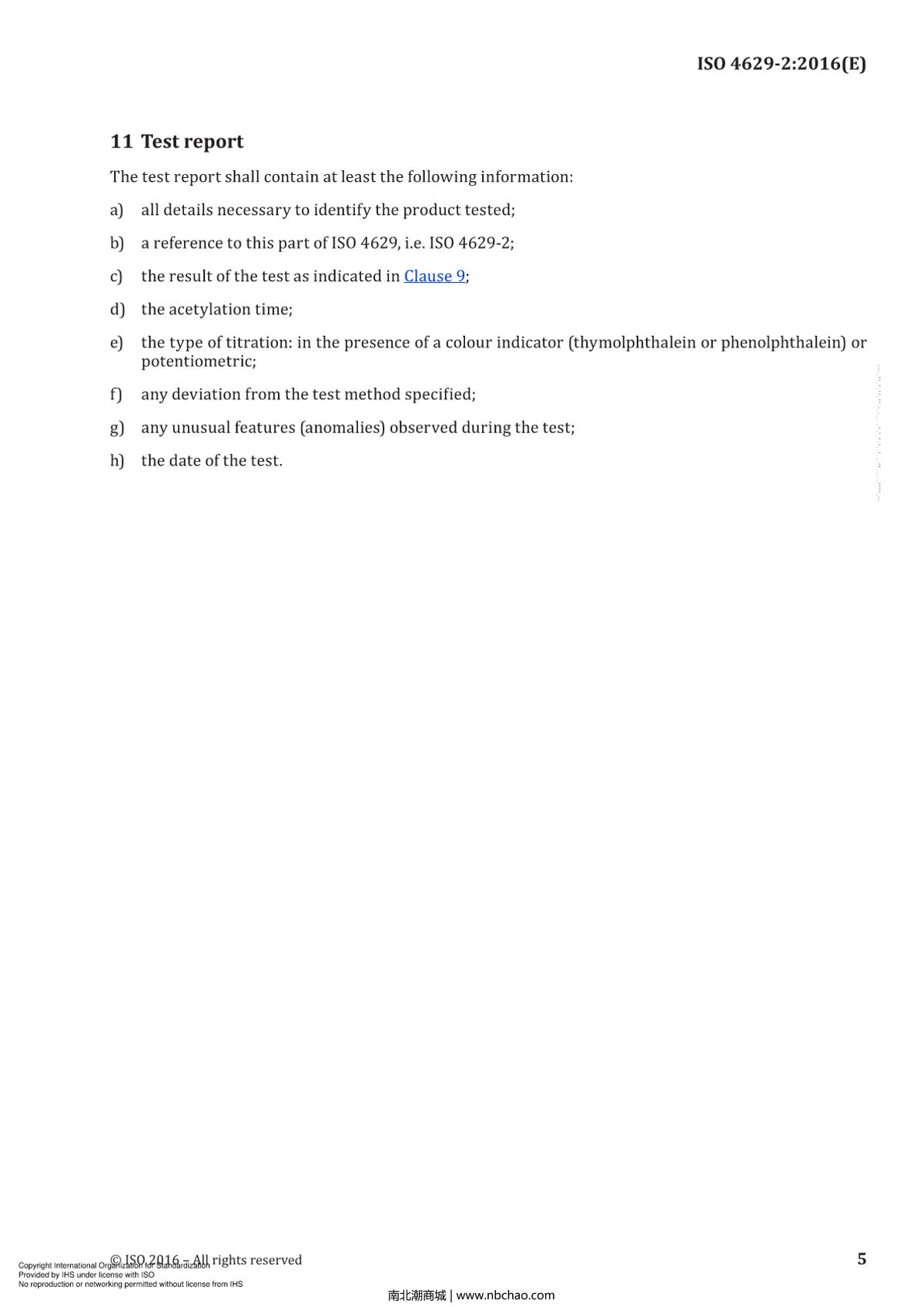 ISO 4629-2016 《色漆和清漆用漆基-羟基值的测定-滴定法》 - 检测标准【南北潮商城】