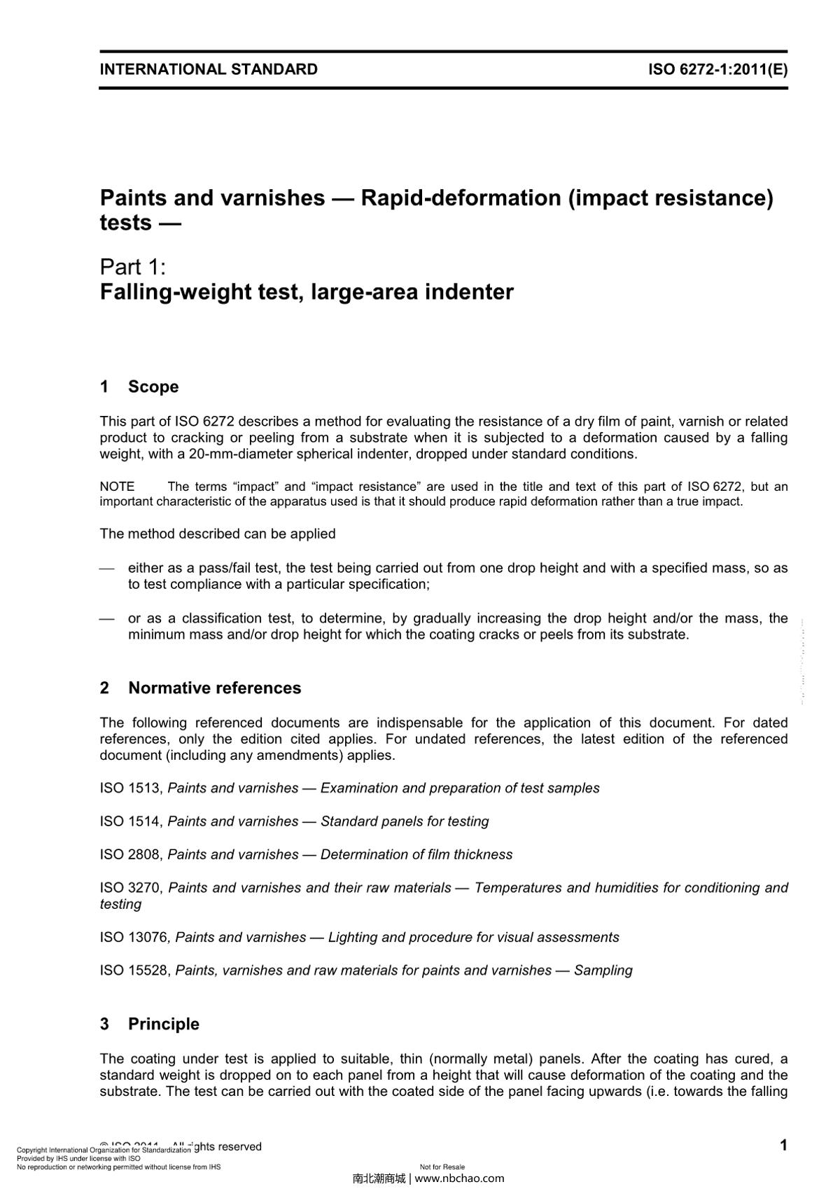 ISO 6272-1-2011 《色漆和清漆-落锤试验》 - 检测标准【南北潮商城】