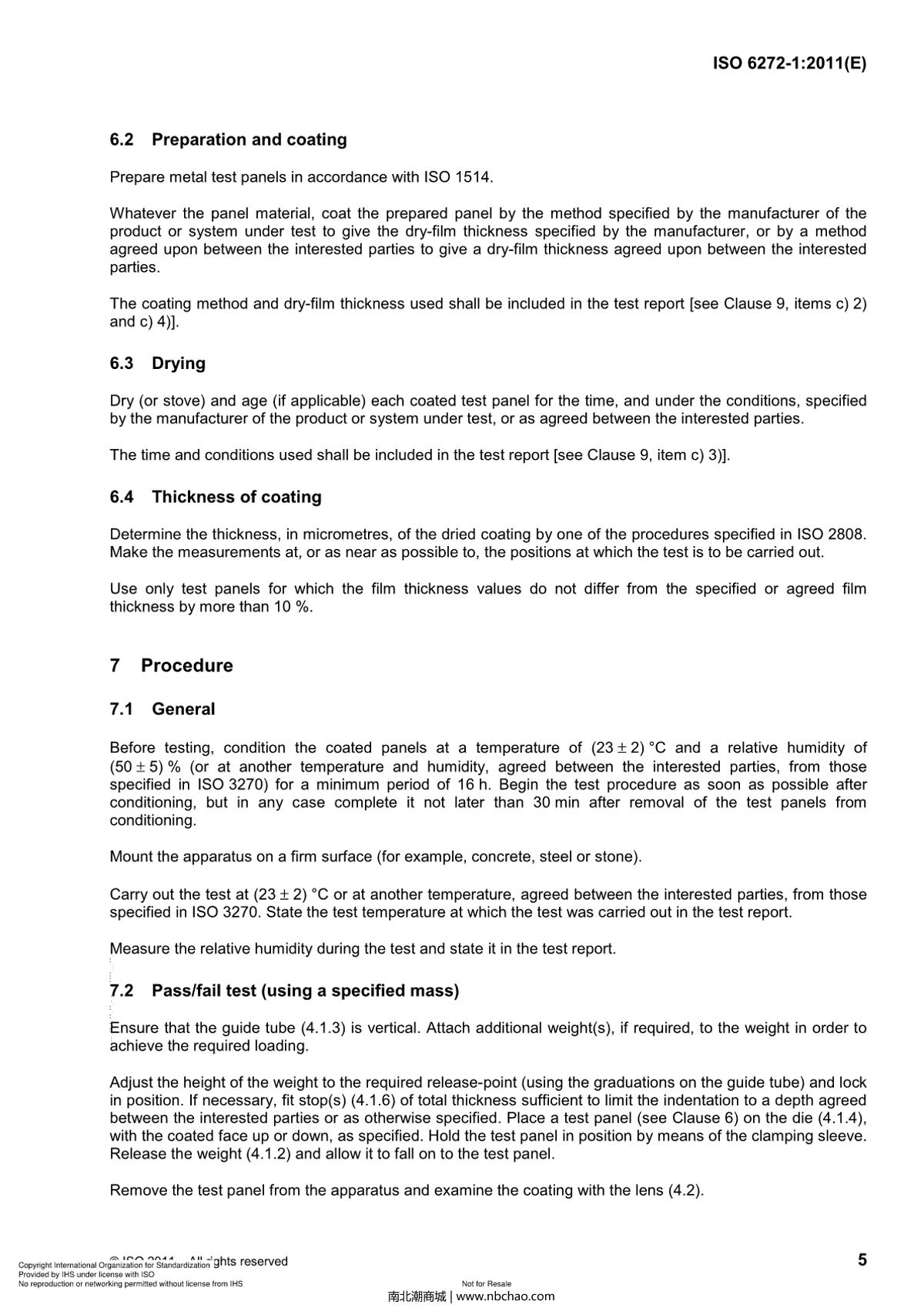 ISO 6272-1-2011 《色漆和清漆-落锤试验》 - 检测标准【南北潮商城】