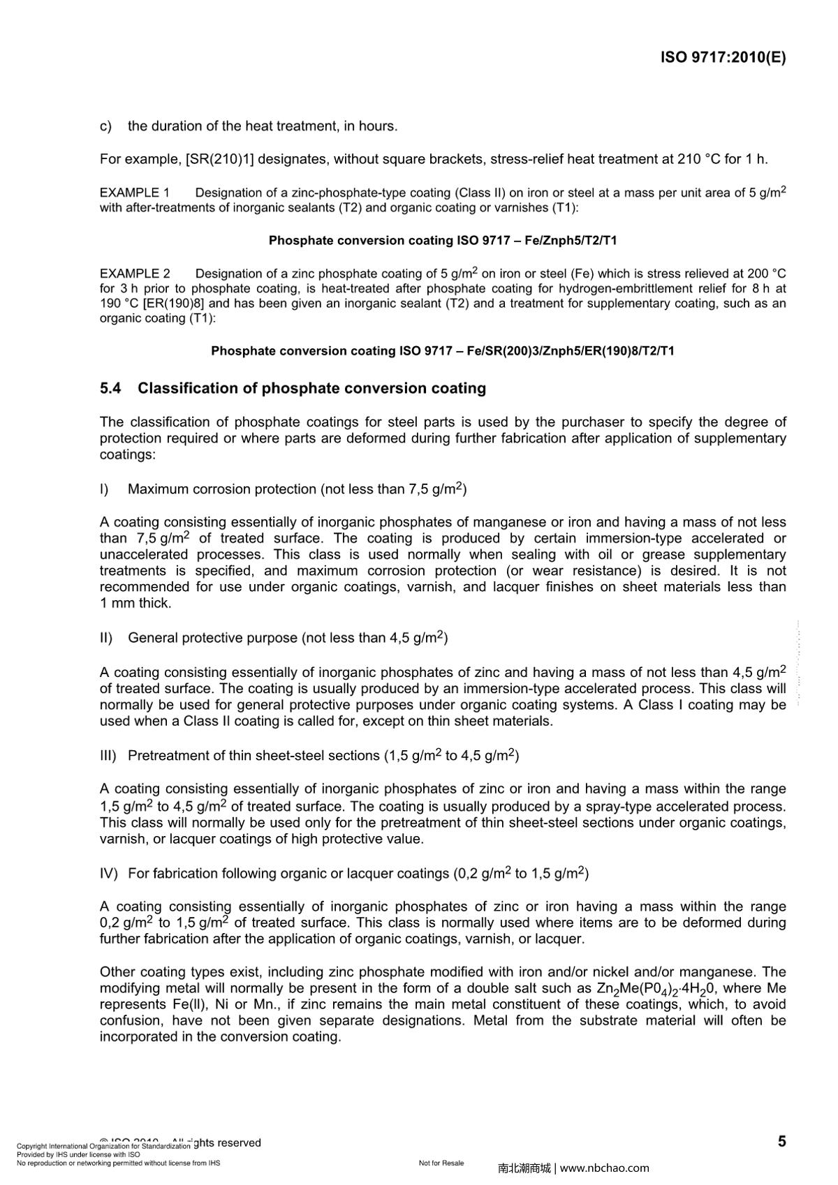 ISO 9717-2010 《金属的磷酸盐转化膜-确定要求的方法 》 - 检测标准【南北潮商城】