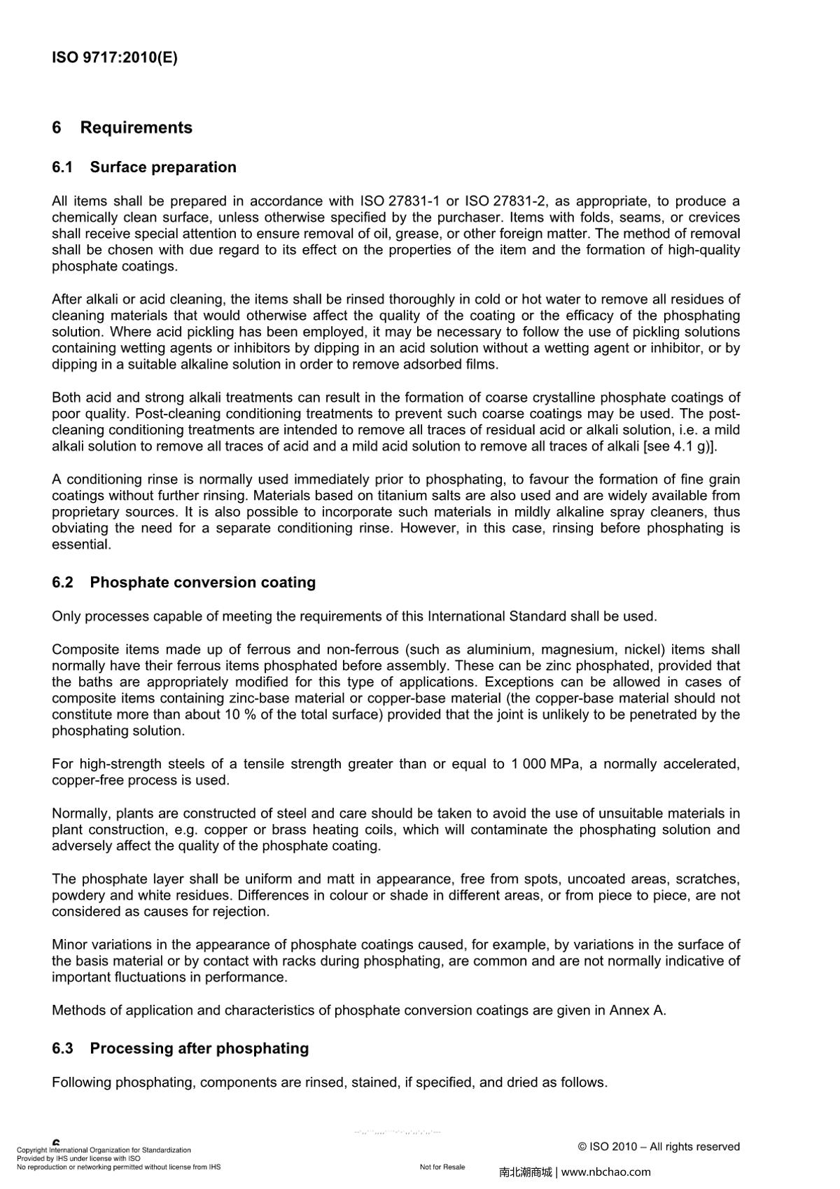 ISO 9717-2010 《金属的磷酸盐转化膜-确定要求的方法 》 - 检测标准【南北潮商城】