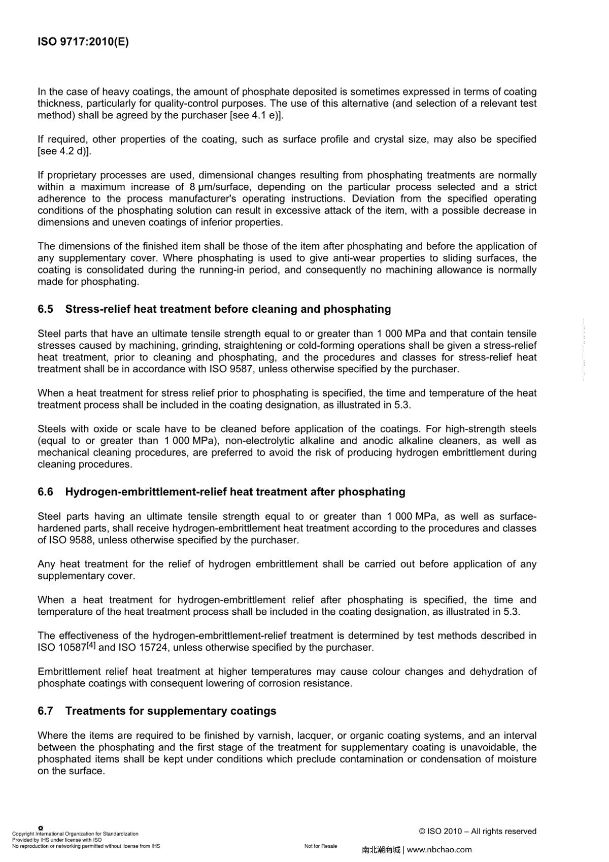 ISO 9717-2010 《金属的磷酸盐转化膜-确定要求的方法 》 - 检测标准【南北潮商城】