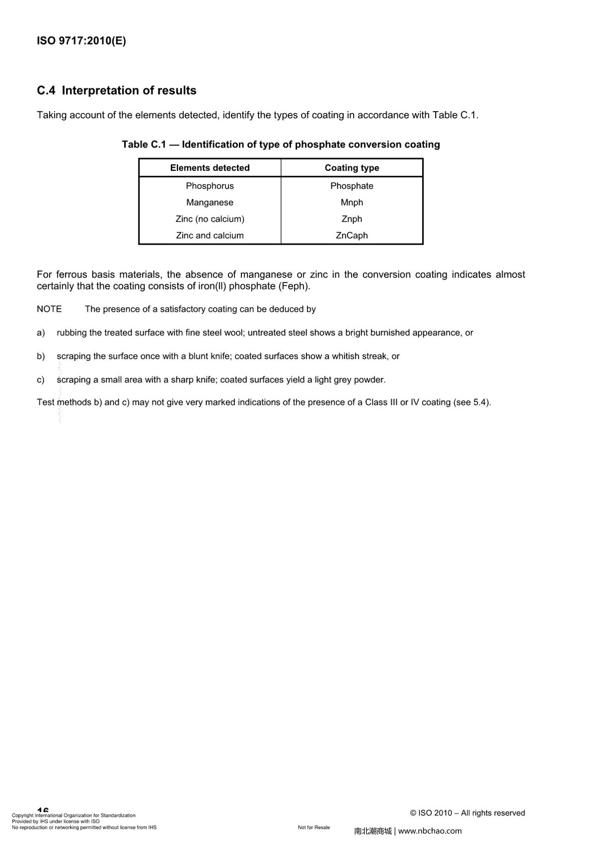 ISO 9717-2010 《金属的磷酸盐转化膜-确定要求的方法 》 - 检测标准【南北潮商城】
