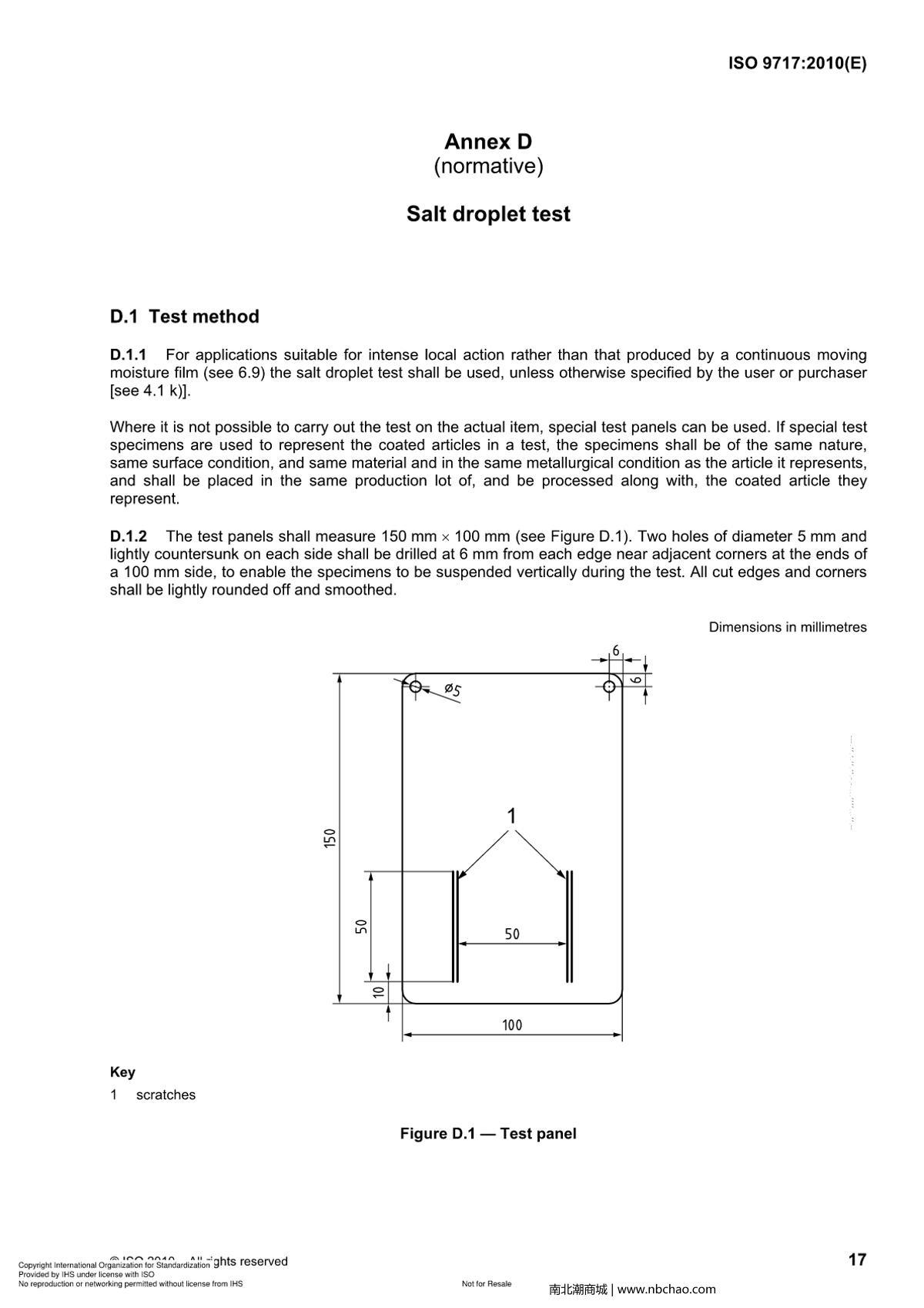 ISO 9717-2010 《金属的磷酸盐转化膜-确定要求的方法 》 - 检测标准【南北潮商城】