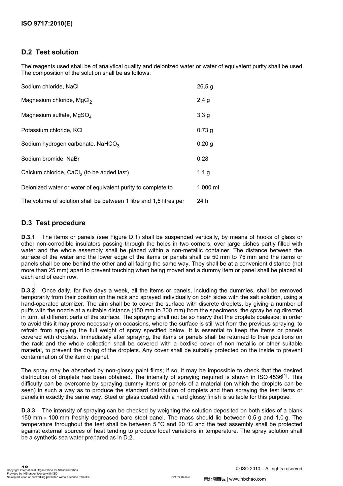 ISO 9717-2010 《金属的磷酸盐转化膜-确定要求的方法 》 - 检测标准【南北潮商城】