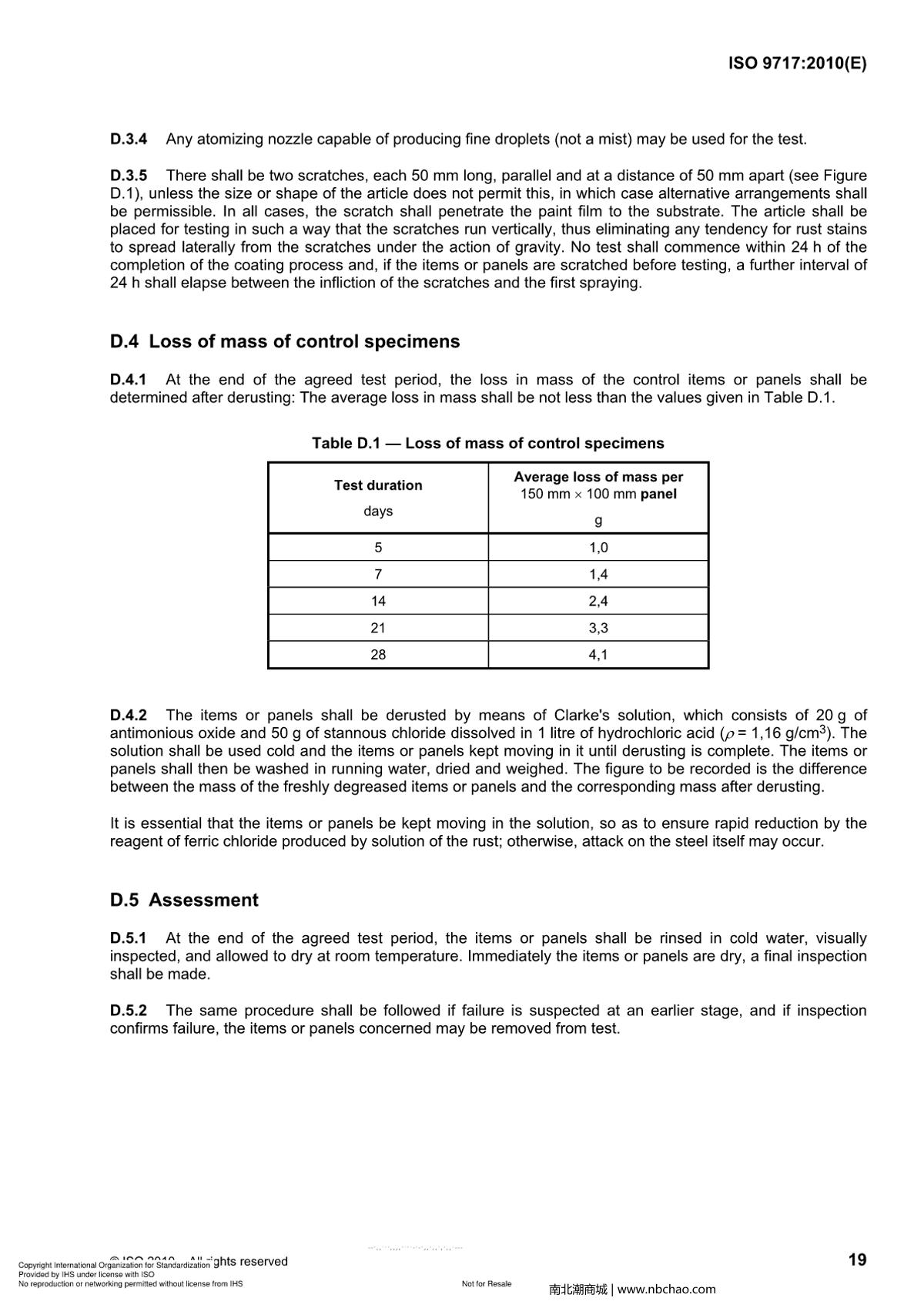 ISO 9717-2010 《金属的磷酸盐转化膜-确定要求的方法 》 - 检测标准【南北潮商城】