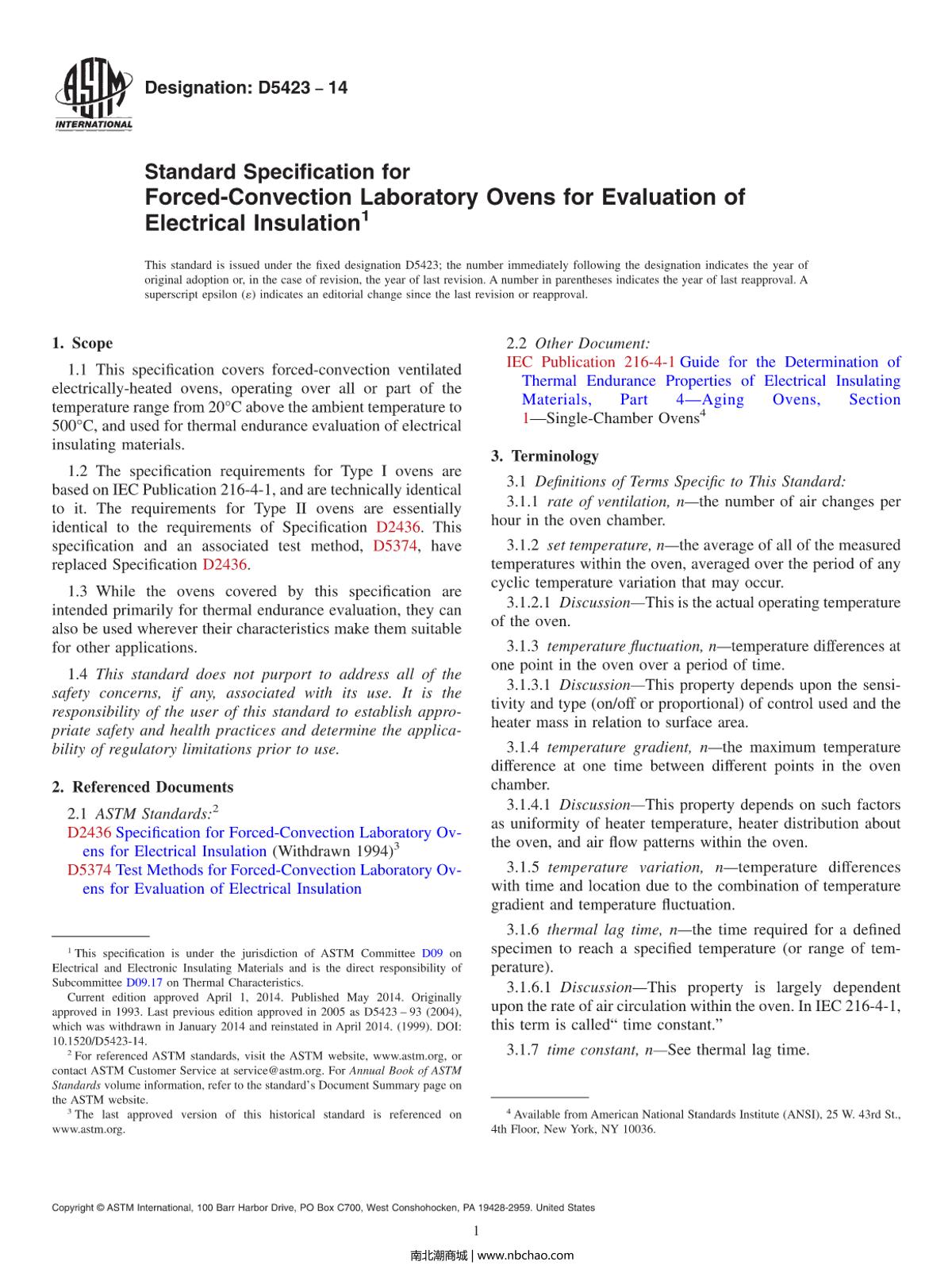 ASTM D5423-2014 《用于评估电气实验室强制对流炉的标准规范》 - 检测标准【南北潮商城】