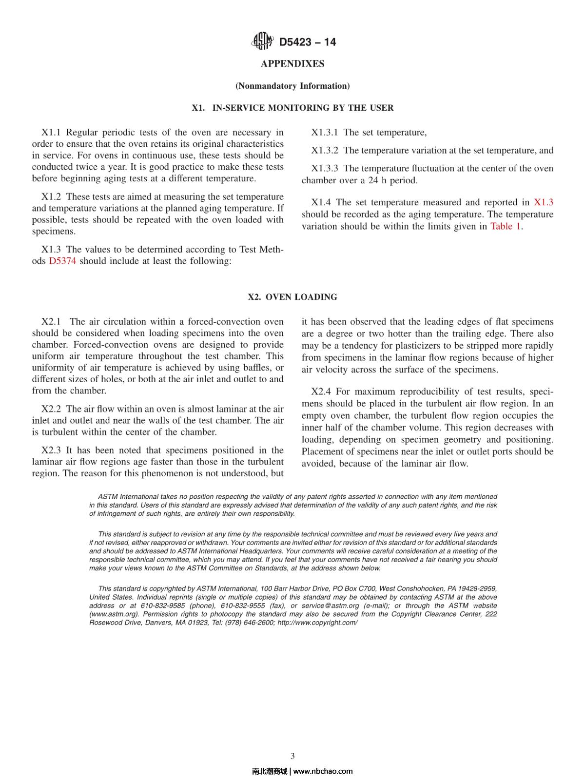 ASTM D5423-2014 《用于评估电气实验室强制对流炉的标准规范》 - 检测标准【南北潮商城】