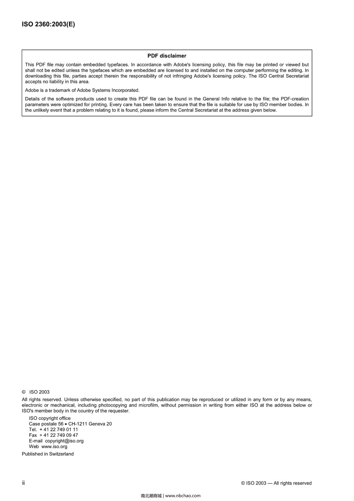 ISO 2360-2003 《非磁性导电基体上非导体覆盖层.镀层厚度的测量.振幅灵敏性涡流法》 - 检测标准【南北潮商城】