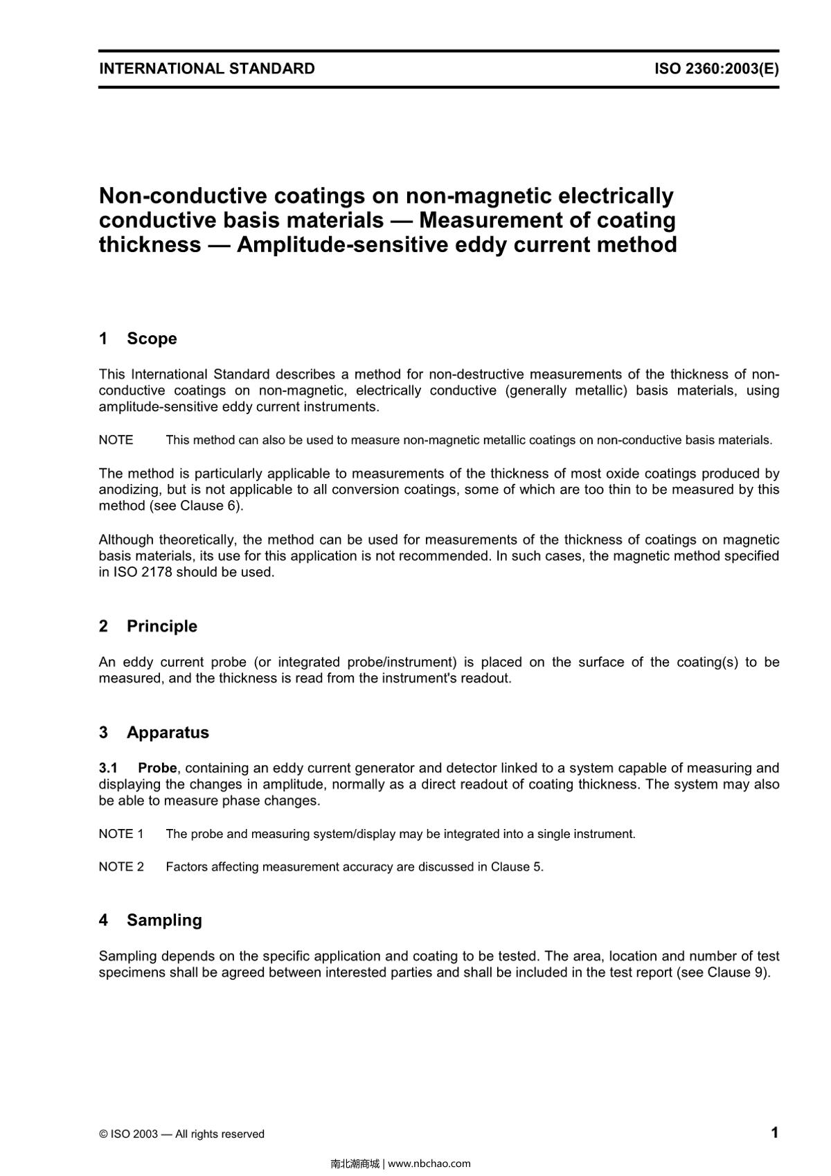 ISO 2360-2003 《非磁性导电基体上非导体覆盖层.镀层厚度的测量.振幅灵敏性涡流法》 - 检测标准【南北潮商城】