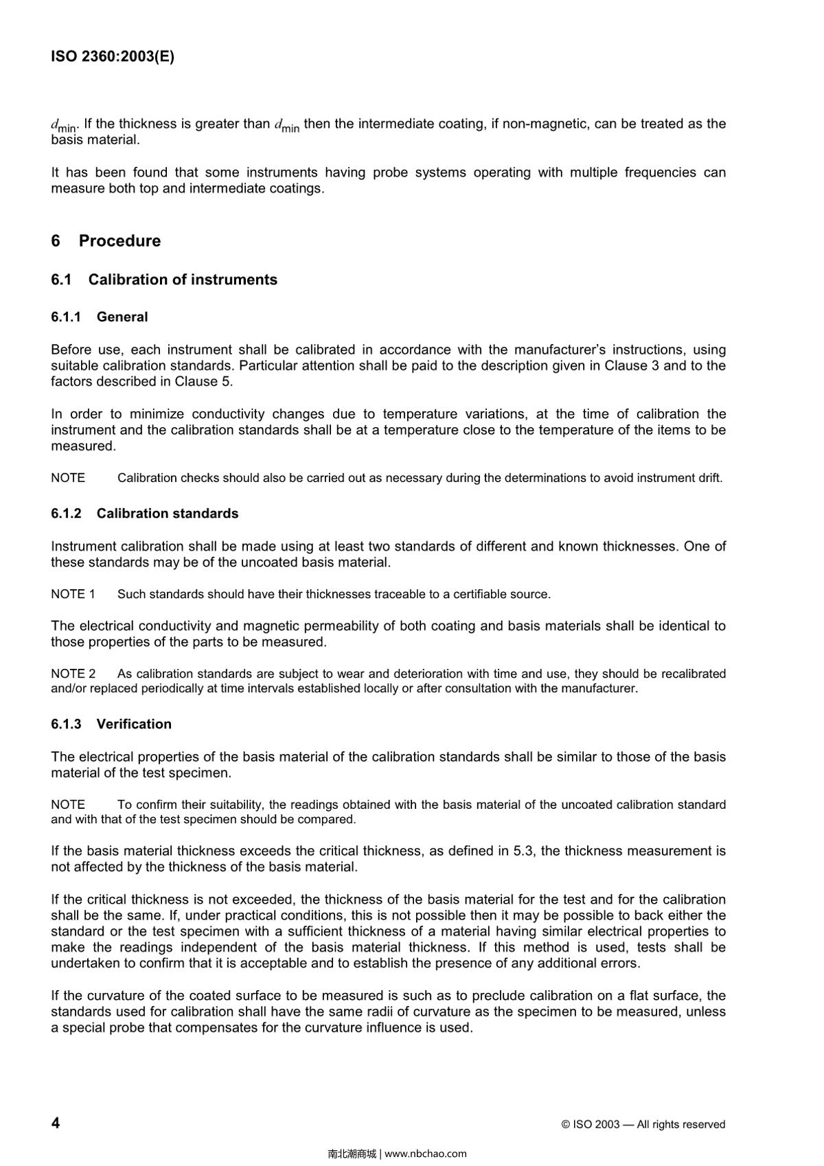 ISO 2360-2003 《非磁性导电基体上非导体覆盖层.镀层厚度的测量.振幅灵敏性涡流法》 - 检测标准【南北潮商城】