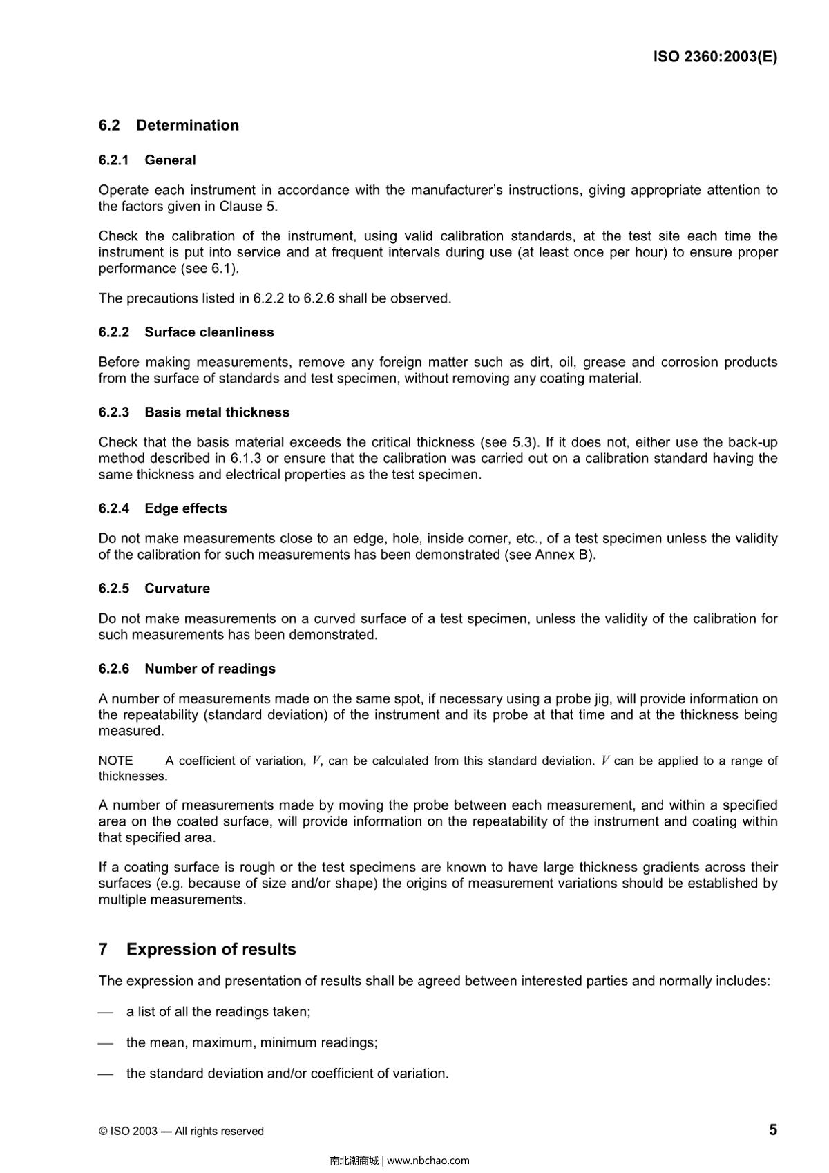 ISO 2360-2003 《非磁性导电基体上非导体覆盖层.镀层厚度的测量.振幅灵敏性涡流法》 - 检测标准【南北潮商城】