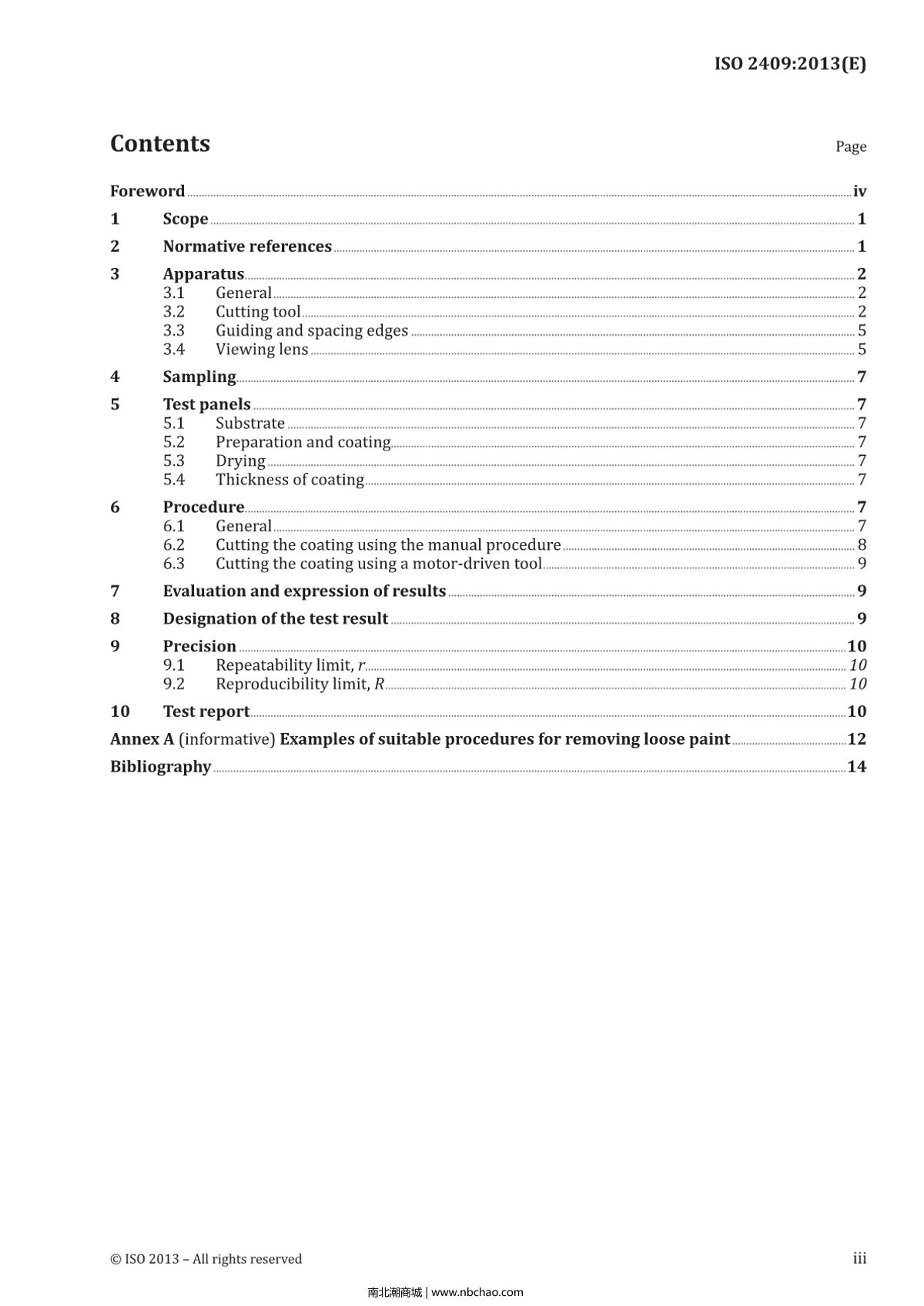 ISO 2409-2013 《色漆和清漆划格试验》 - 检测标准【南北潮商城】