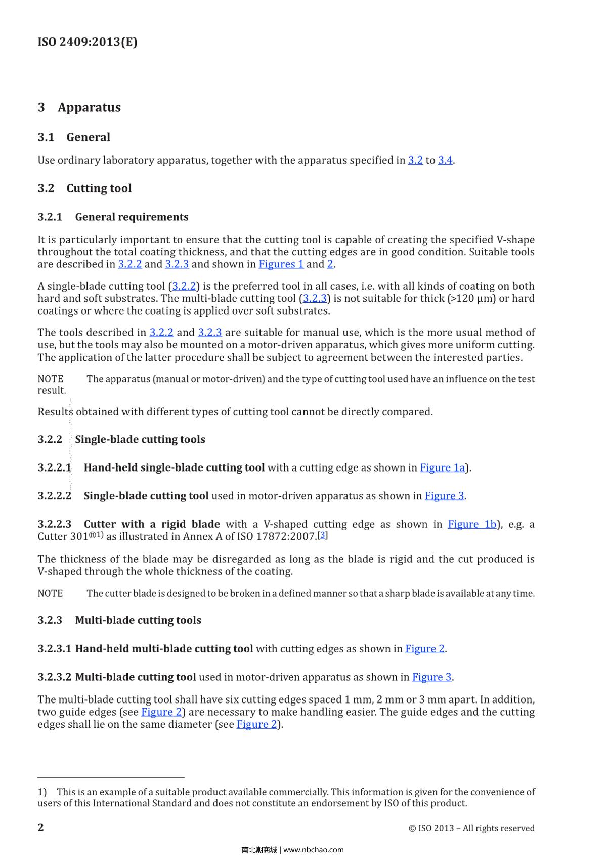 ISO 2409-2013 《色漆和清漆划格试验》 - 检测标准【南北潮商城】