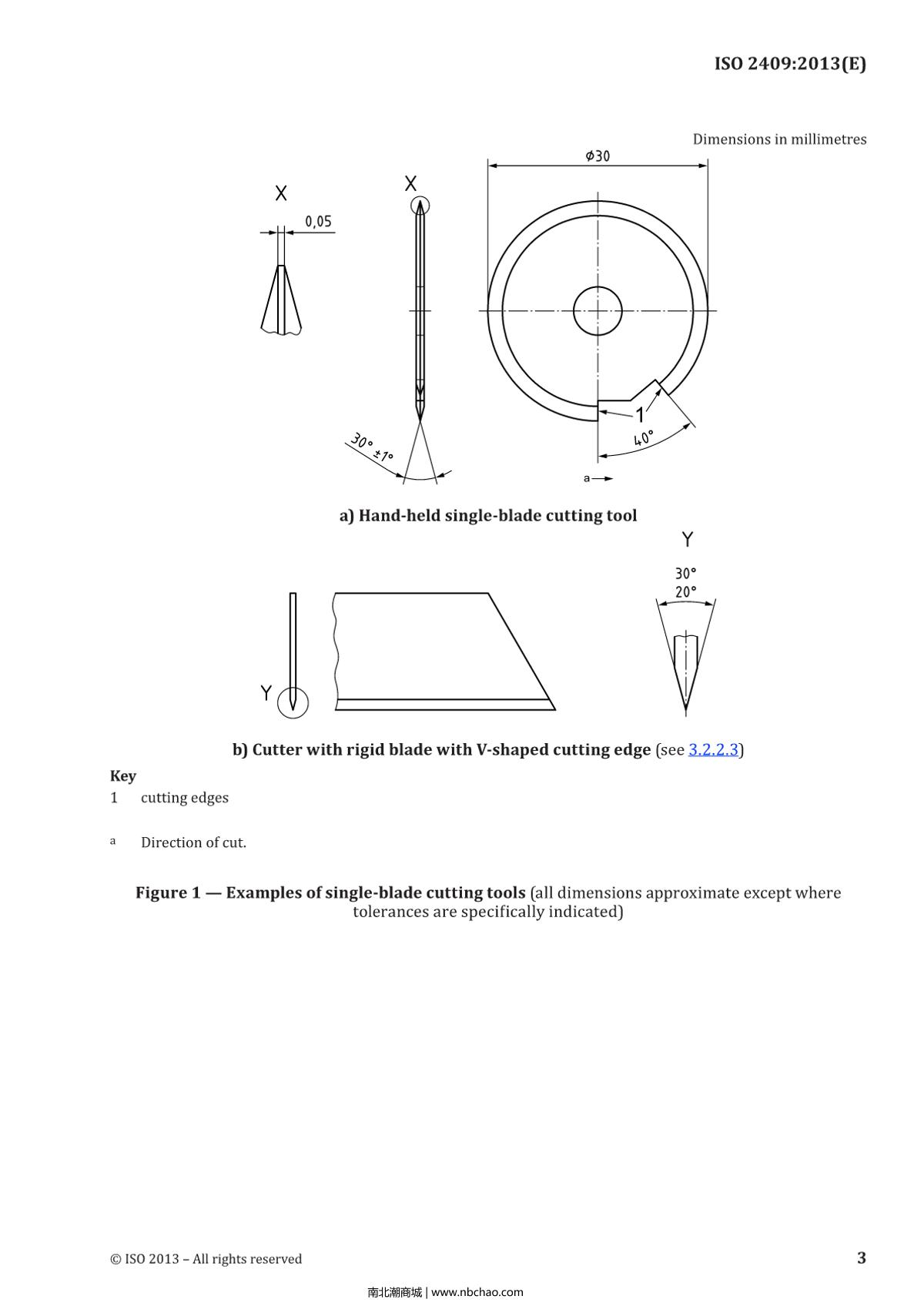ISO 2409-2013 《色漆和清漆划格试验》 - 检测标准【南北潮商城】