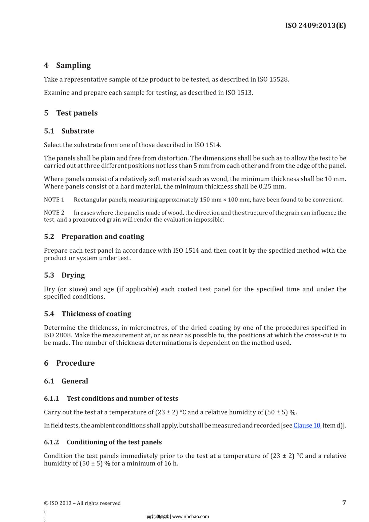 ISO 2409-2013 《色漆和清漆划格试验》 - 检测标准【南北潮商城】