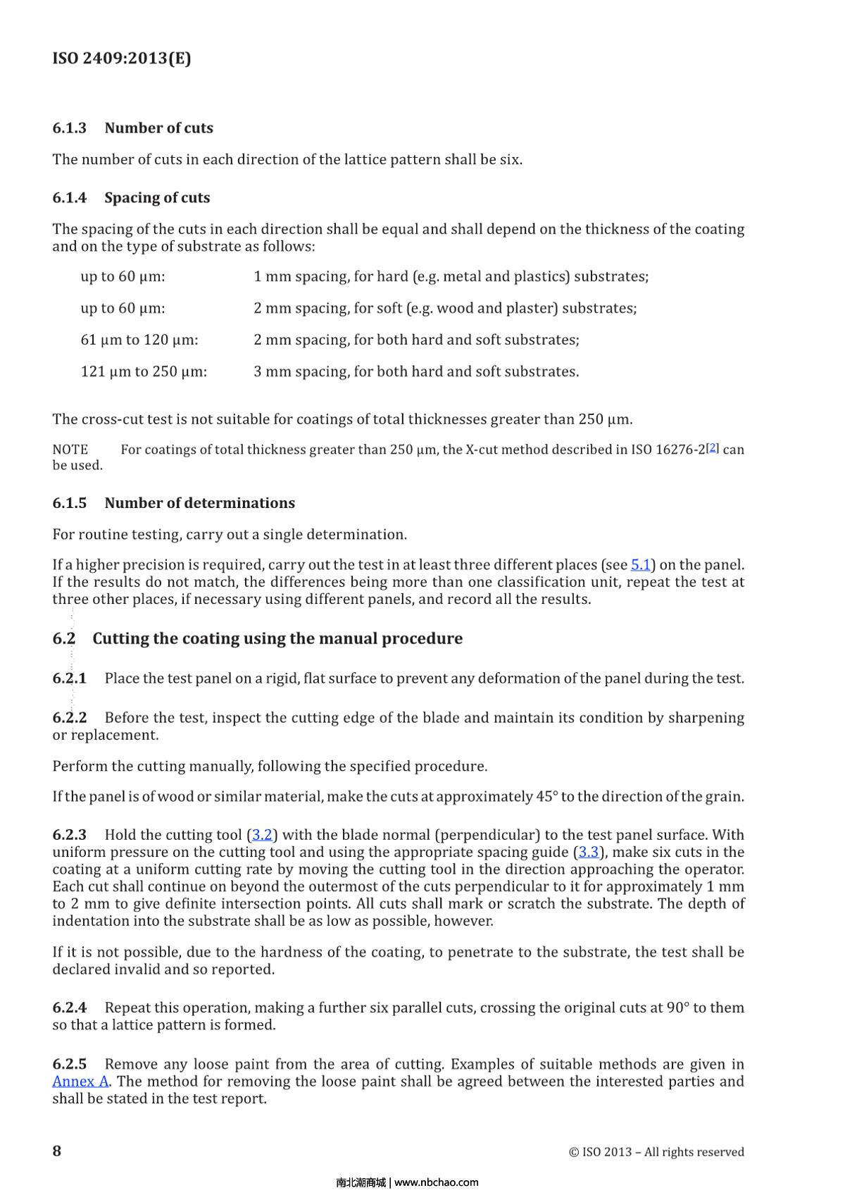 ISO 2409-2013 《色漆和清漆划格试验》 - 检测标准【南北潮商城】